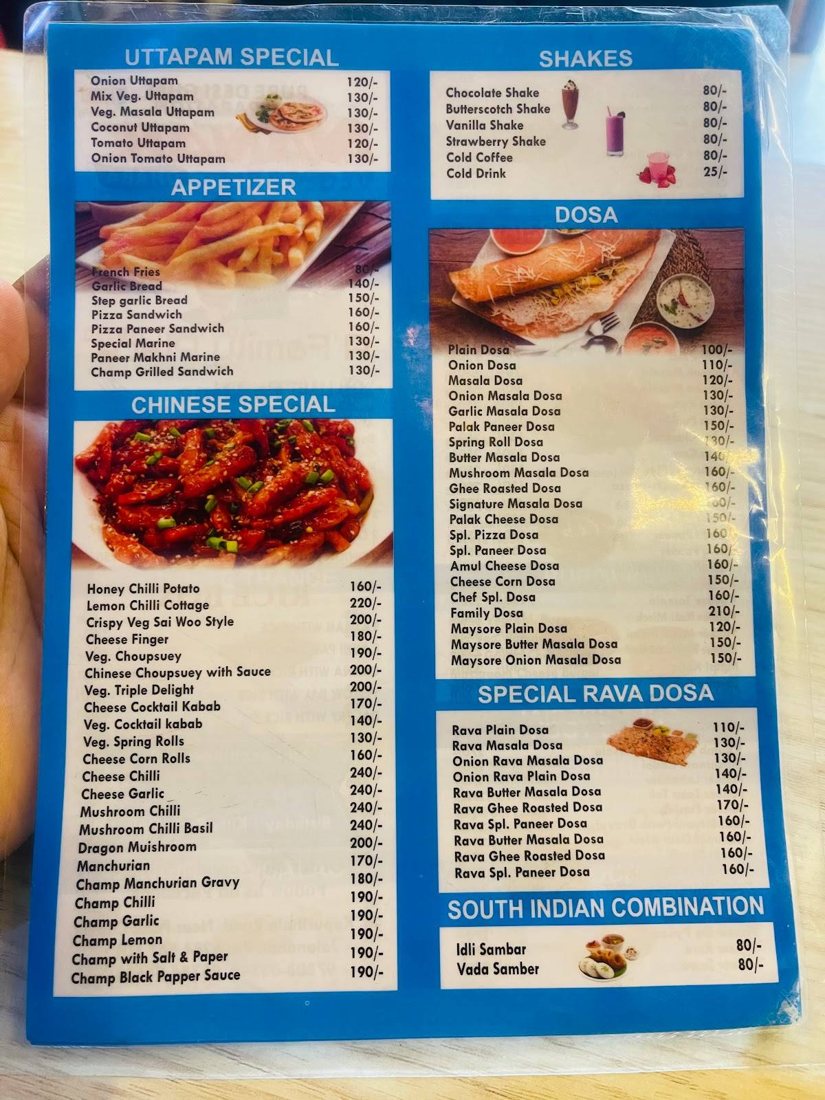 Menu at Nanak Dhaba, Jalandhar, 8HM8+WCM