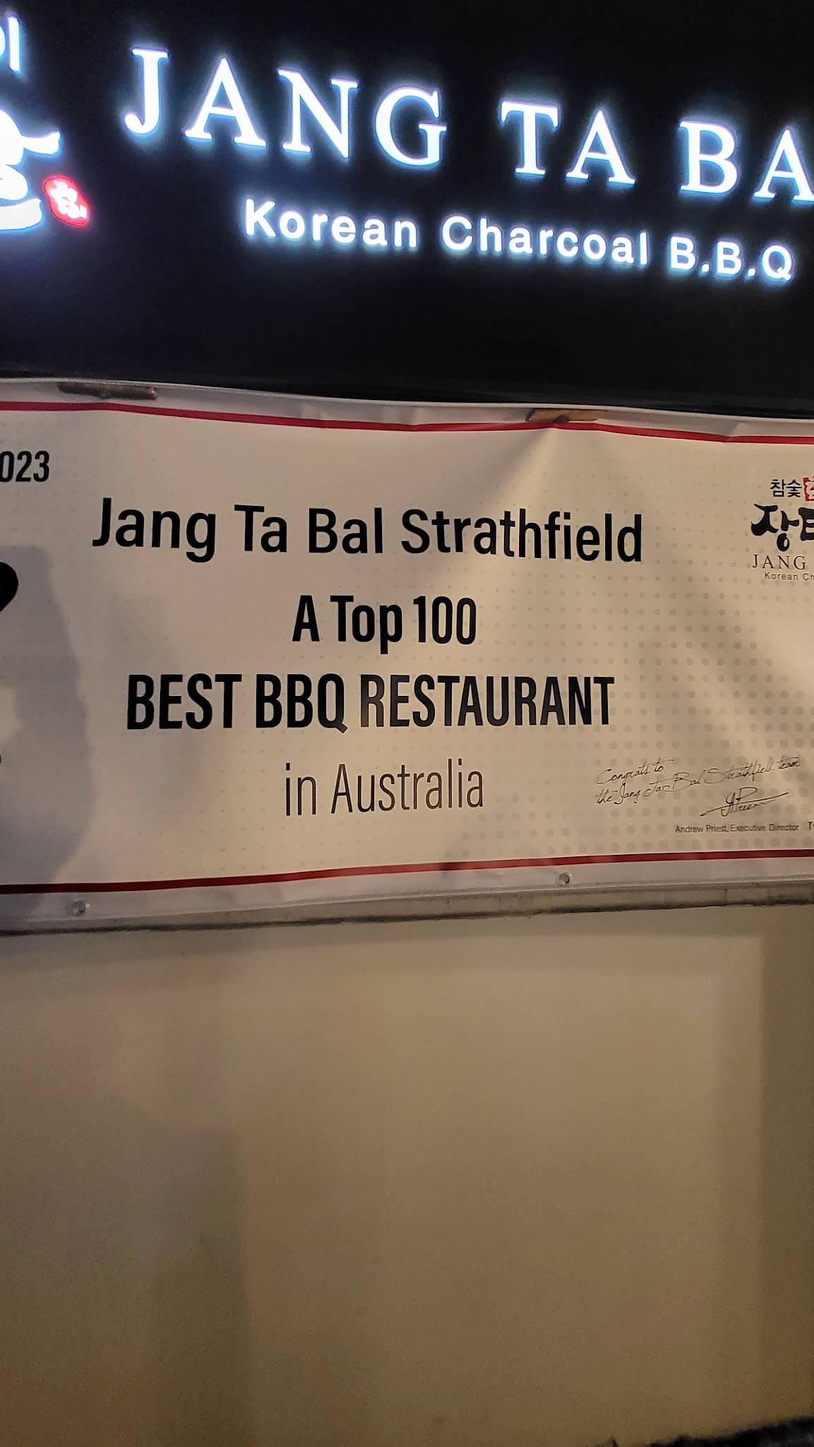 Menu at Jang Ta Bal Strathfield restaurant, Strathfield