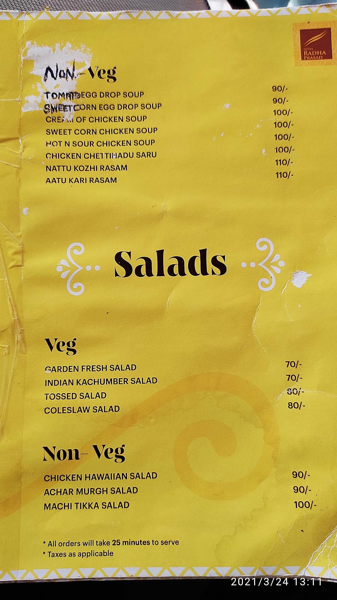 Menu at Jannal Restaurant, Erode, Hotel Radha Prasad