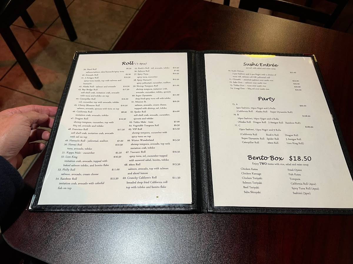 Menu at Japanese House restaurant, San Francisco, 510 Mission St