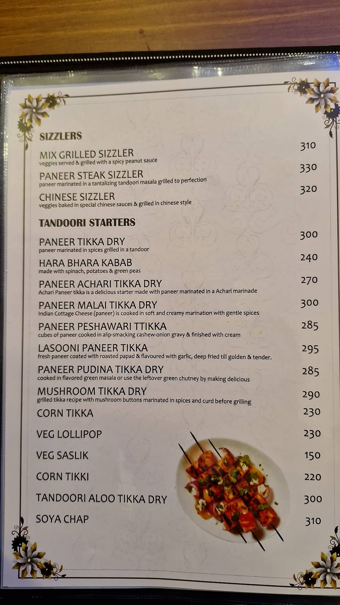 Menu at Jawai Sky Rooftop Restaurant Cafe, Sumerpur