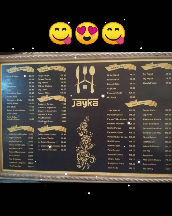 Menu at Jayka Restaurant, Etawah, Near SBI