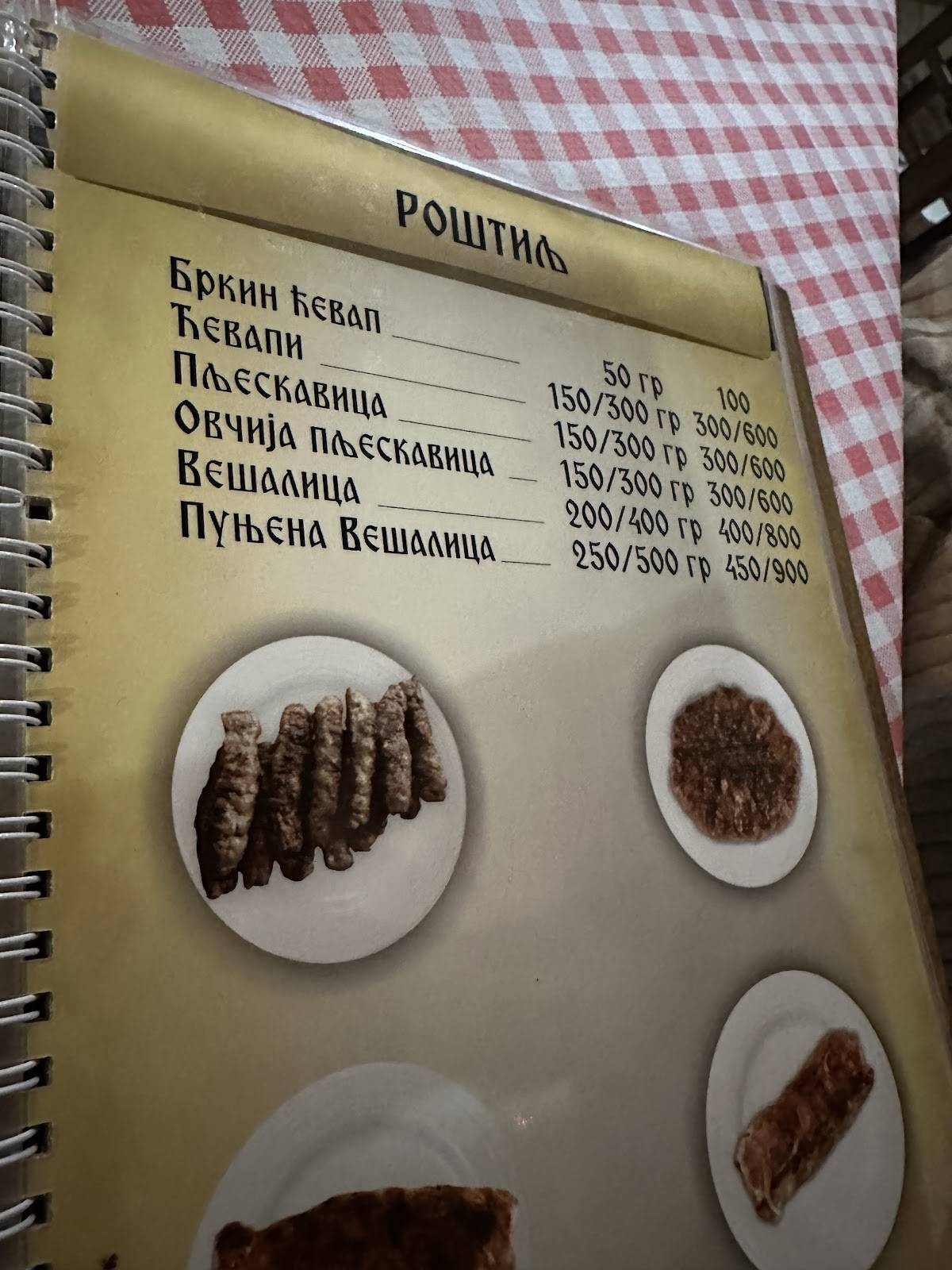 Menu at Etno podrum „Brka“ restaurant, Jelašnica