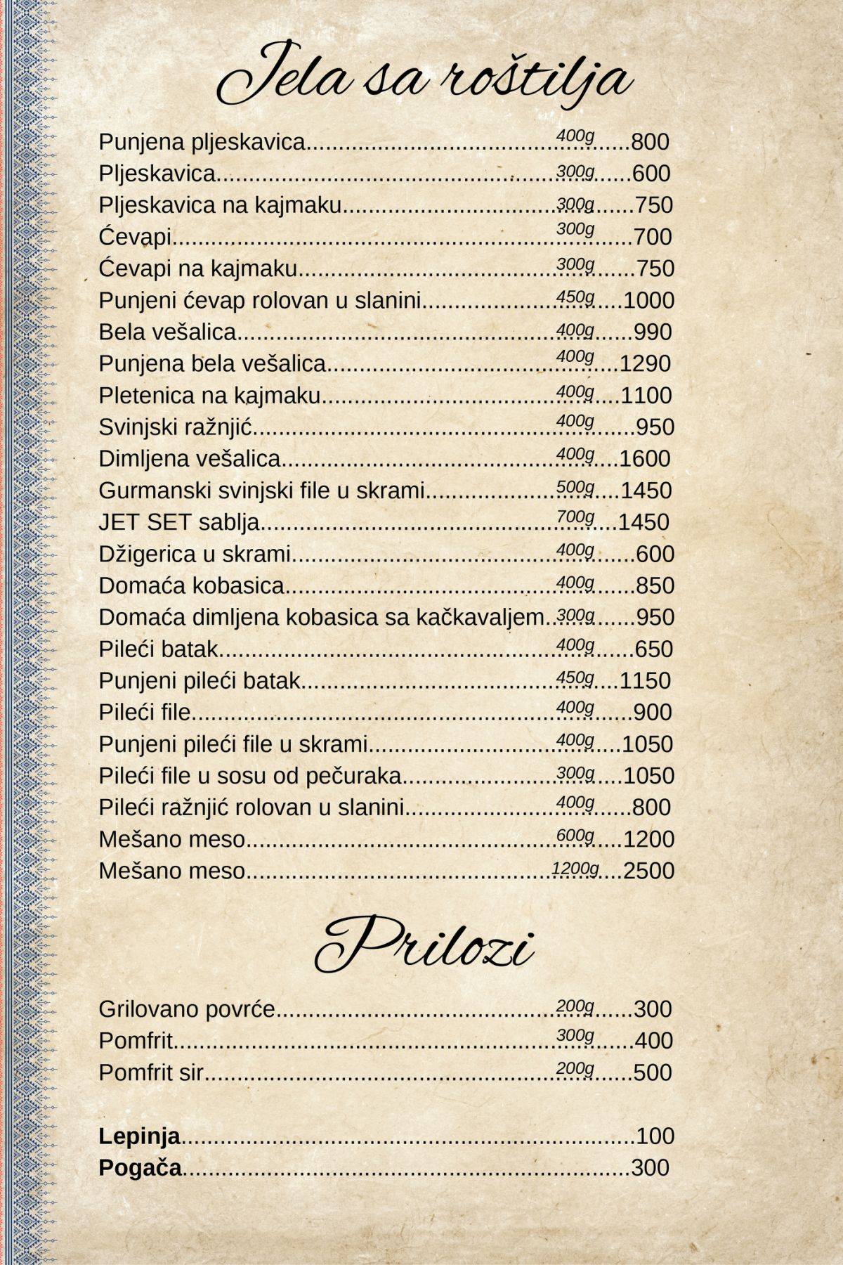 Menu at Jet Set restaurant, Bor