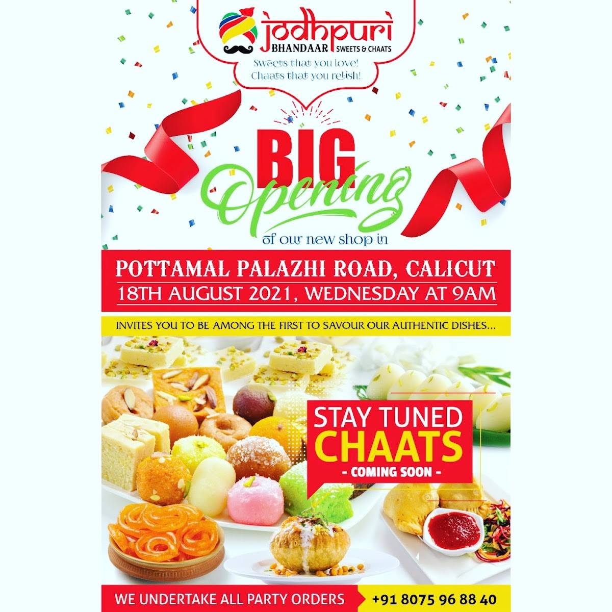 Menu at Jodhpuri Bhandaar Sweets and Chaats, Kozhikode