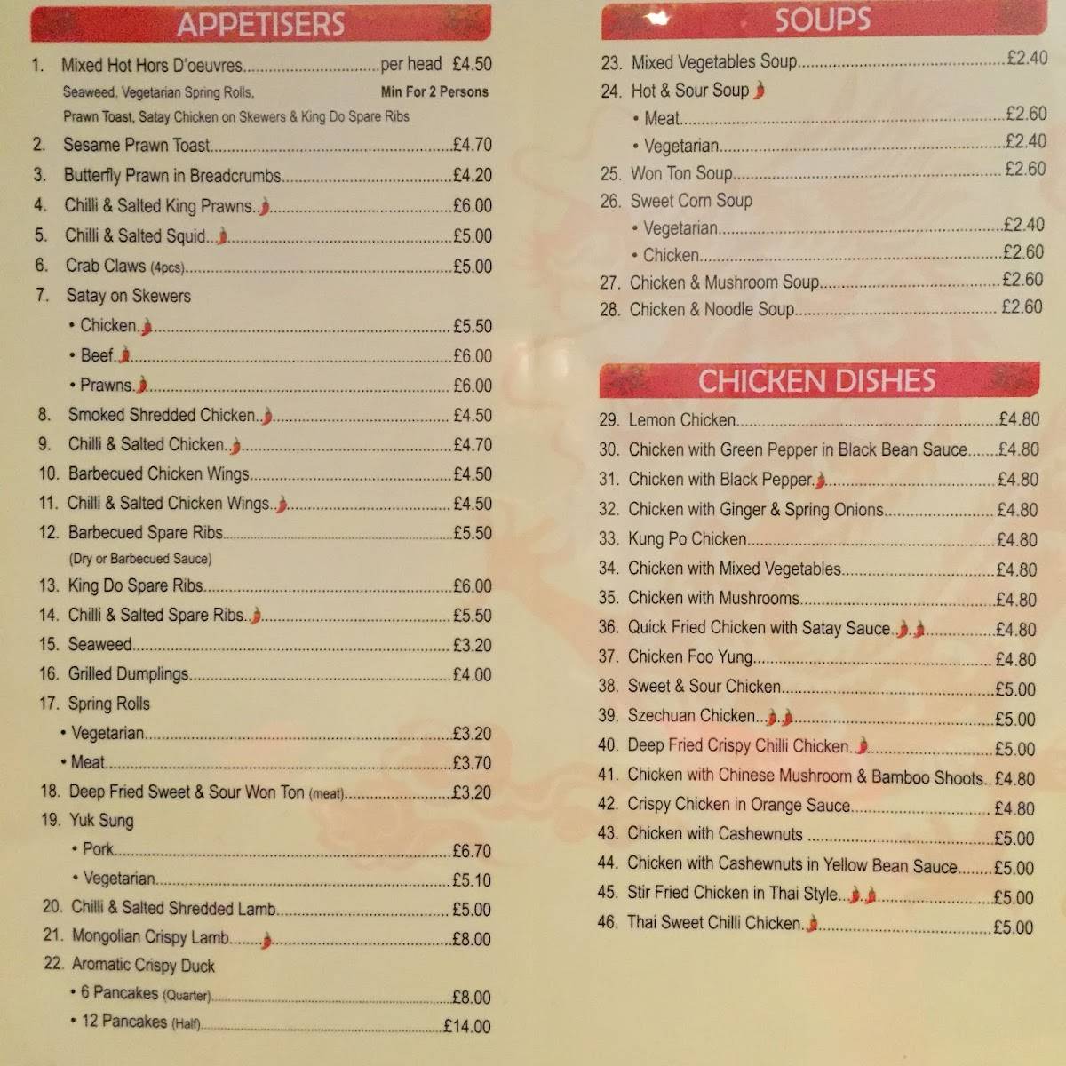 Menu at Johnny Wong's Chinese Restaurant (air Conditioning Restaurant ...