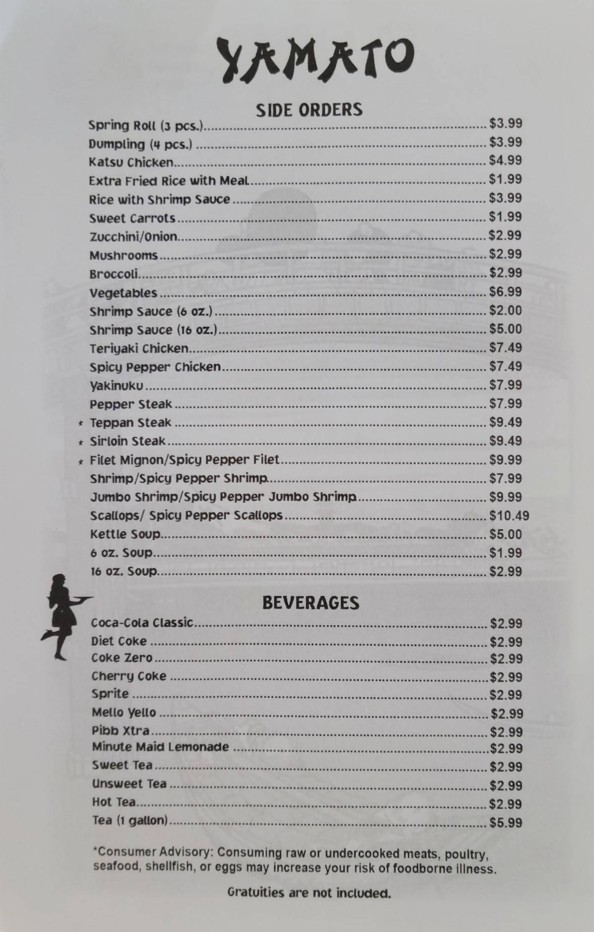 Menu at Yamato Japanese Steakhouse, Johnson City