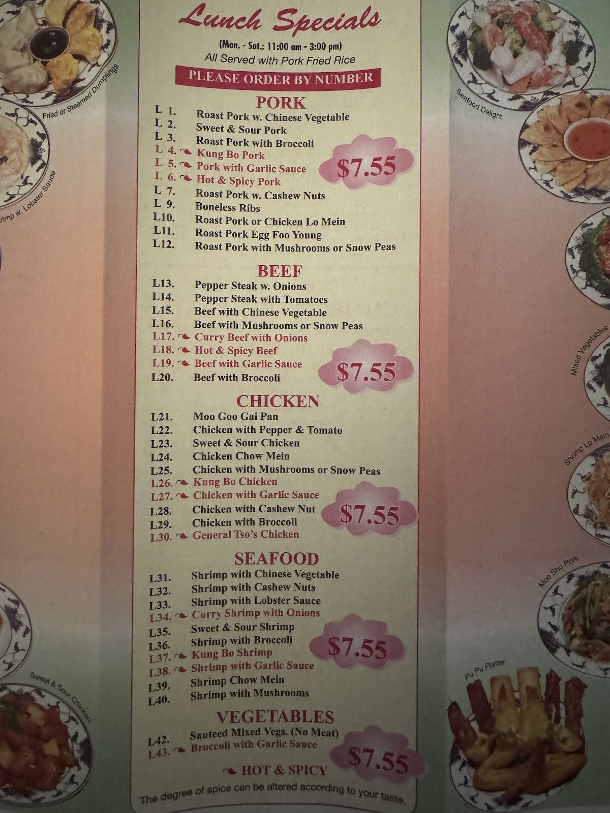 Menu at Jumbo House restaurant, Whitesburg
