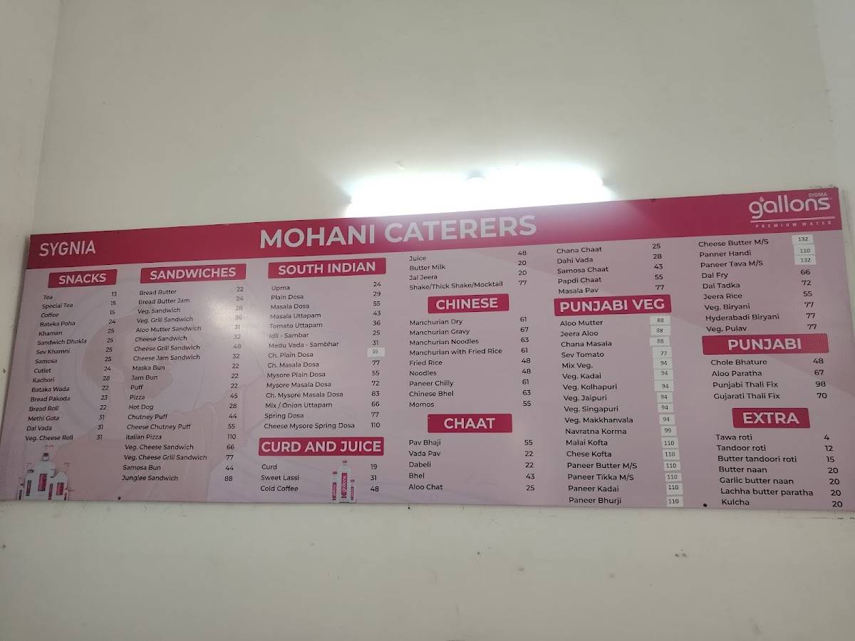Menu at K Block Canteen, Nirma University, Ahmedabad