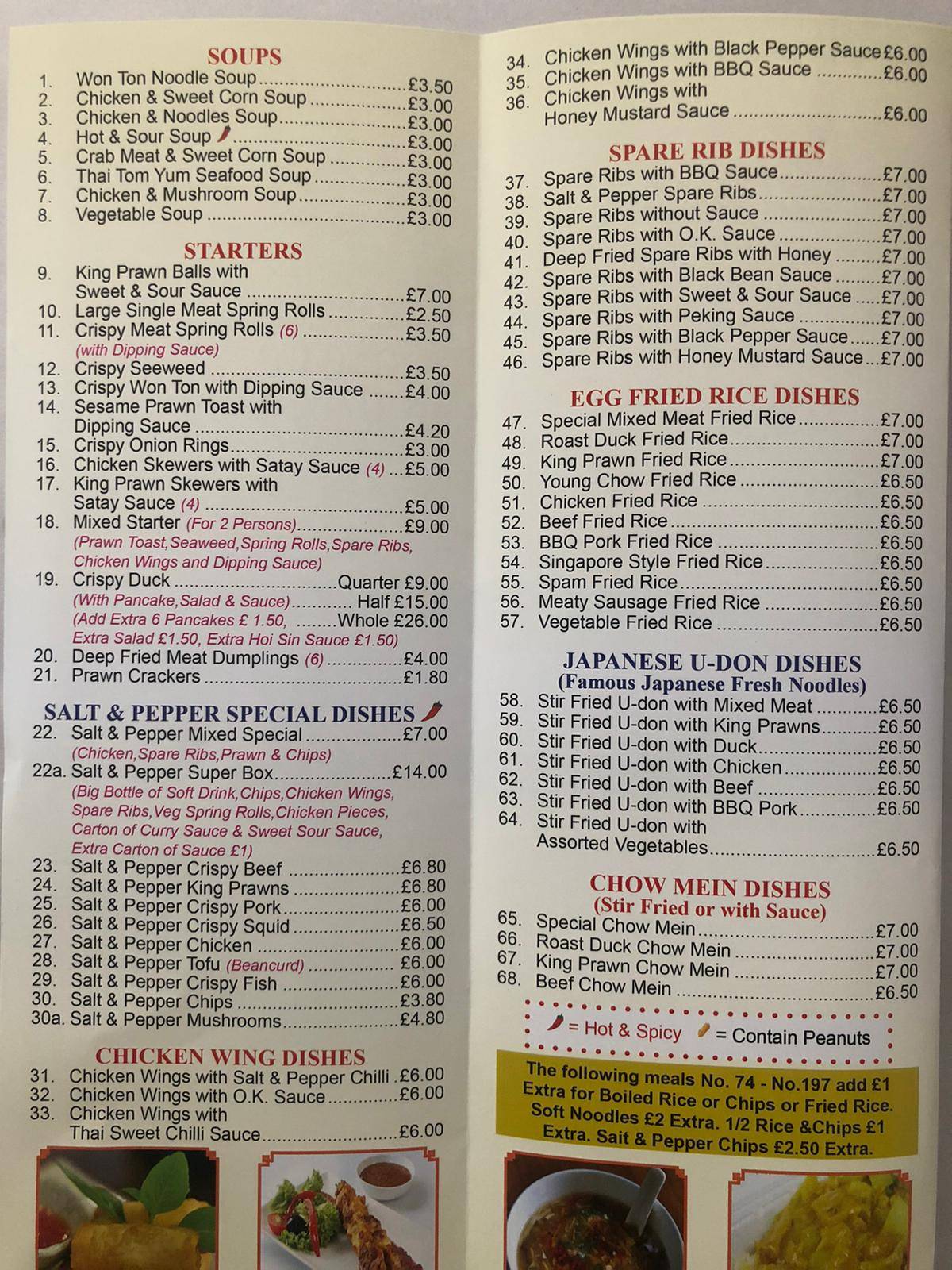 Menu at KEE SING Chippy restaurant, Oldham