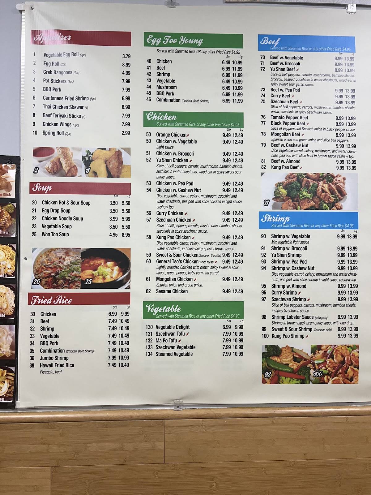 Menu at KEN KING Asian Cuisines restaurant, Dyer