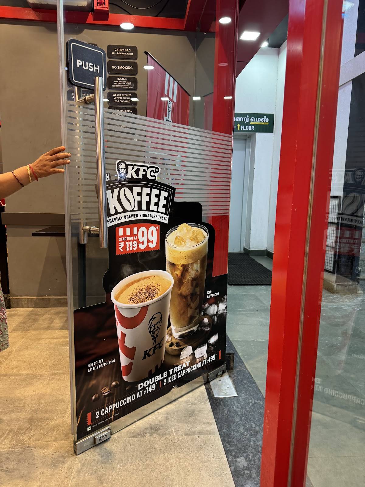 Menu at KFC, Chennai, Plot No 4 & 5A