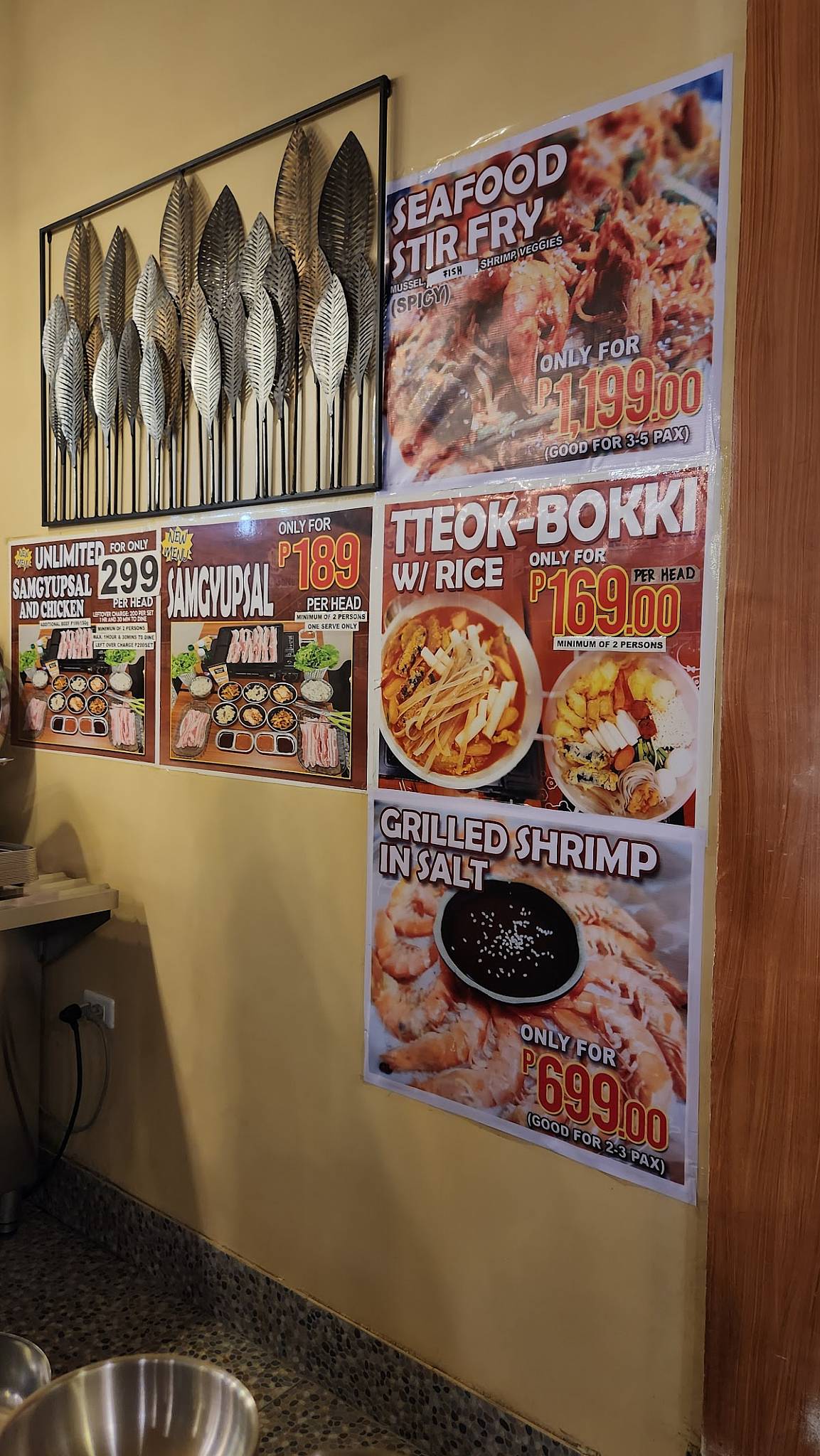 Menu at KIM GaNe Bajada restaurant, Davao City