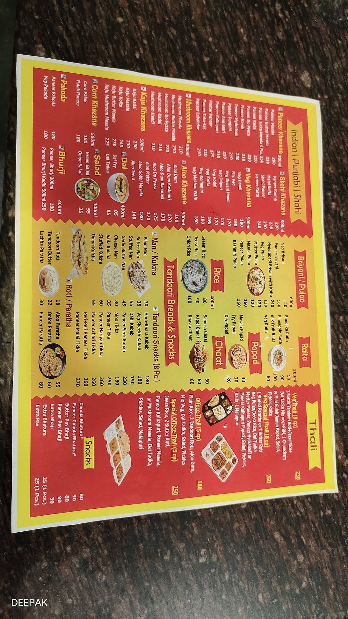 Menu at KRISHNA CELBRATION (KRISHNA SWEETS UNIT 2), Sitamarhi