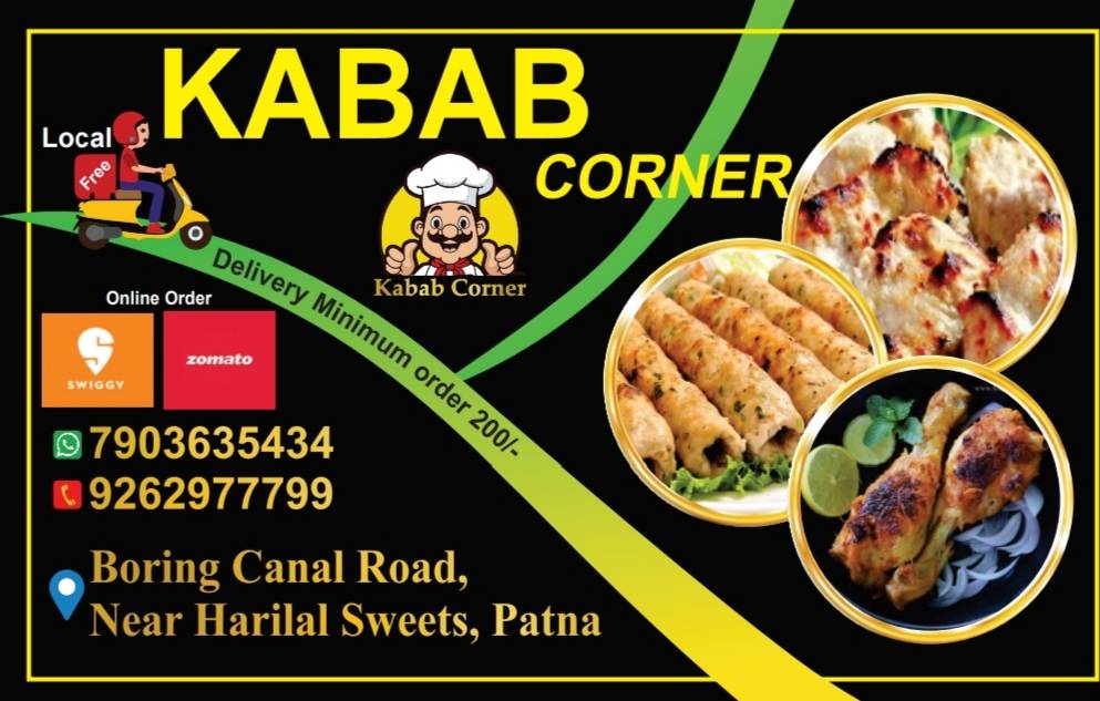 Menu at Kabab Corner, Patna, Boring Rd