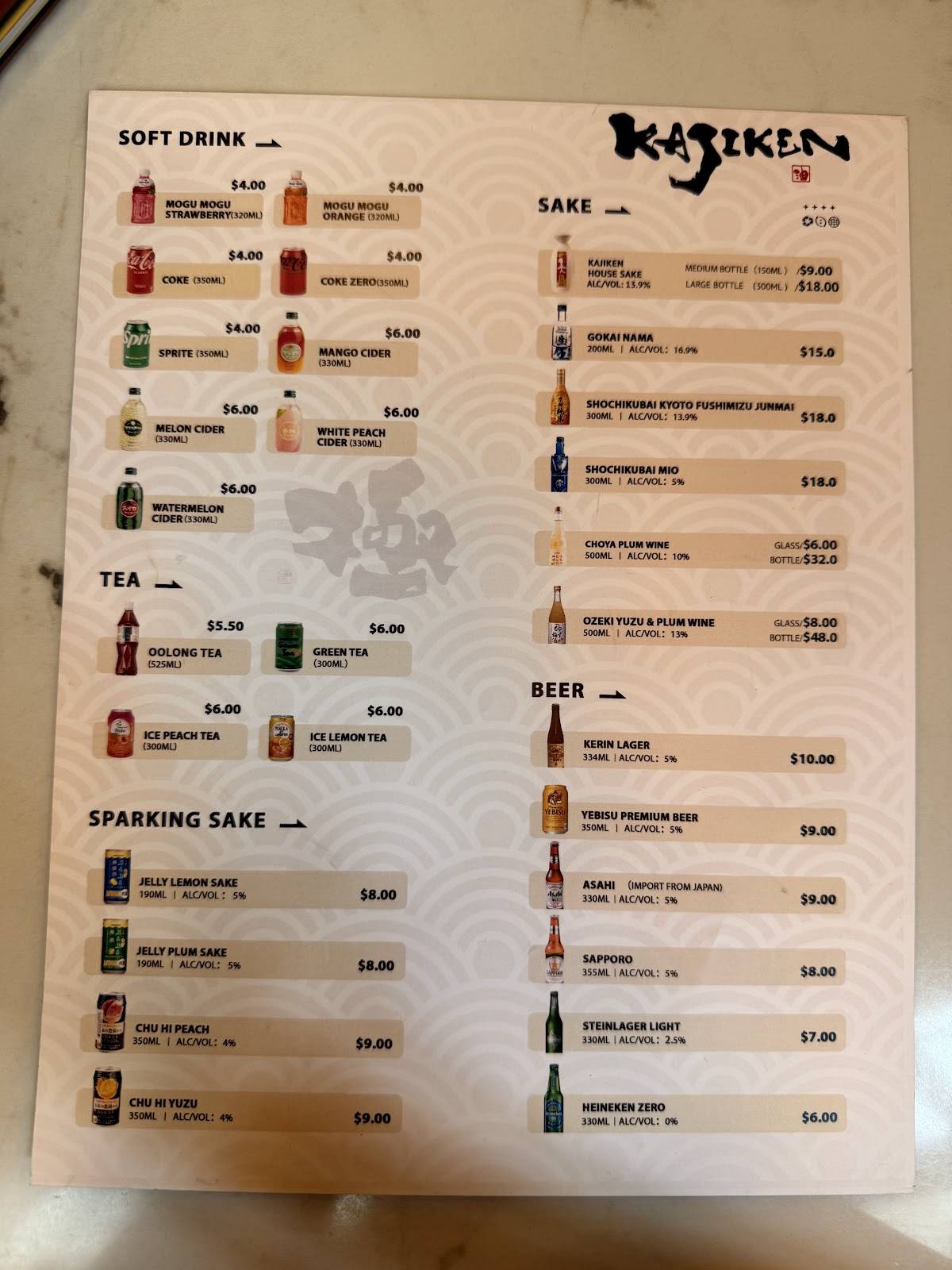 Menu at Kajiken Auckland restaurant, Auckland