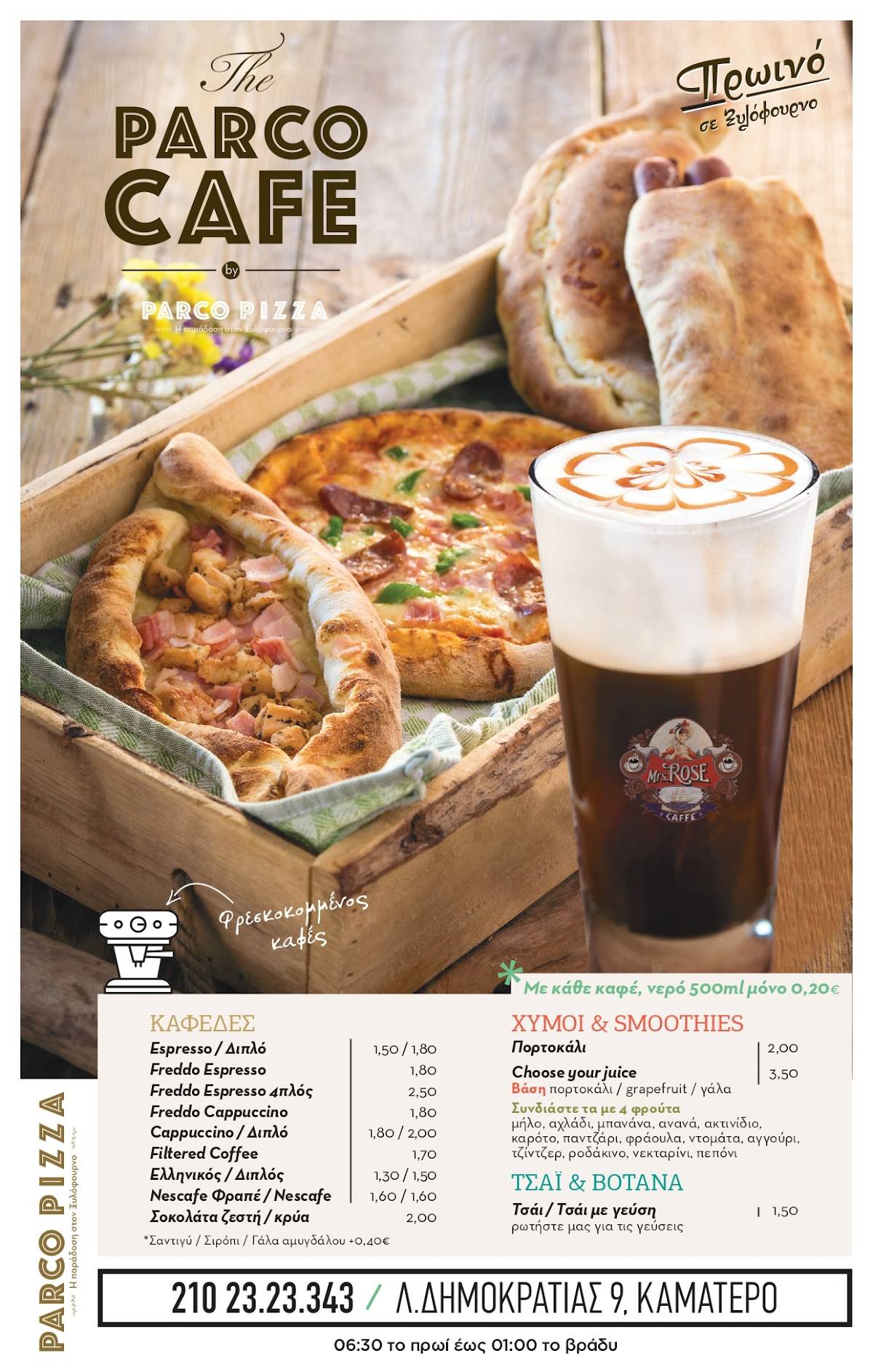 Menu at PARCO PIZZA, Kamatero
