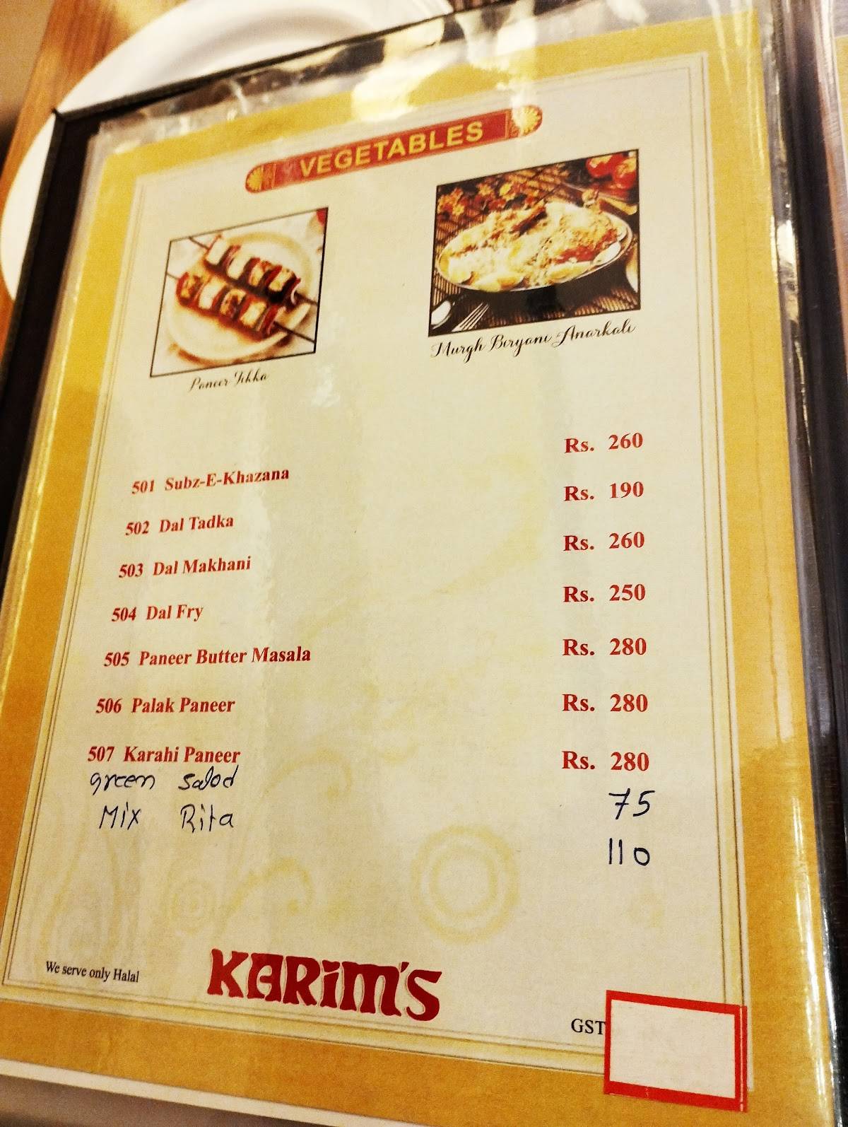 Menu at Karim's (Original from Jama Masjid Delhi 6) - Barasat, Kolkata