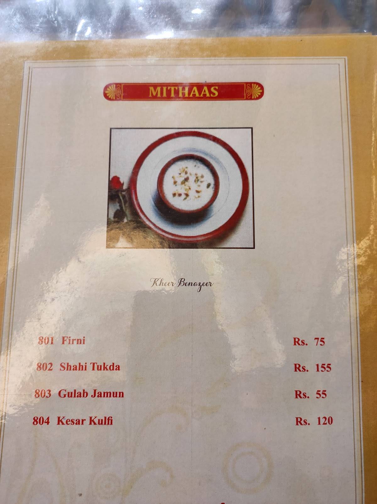 Menu at Karim's (Original from Jama Masjid Delhi 6) - Barasat, Kolkata