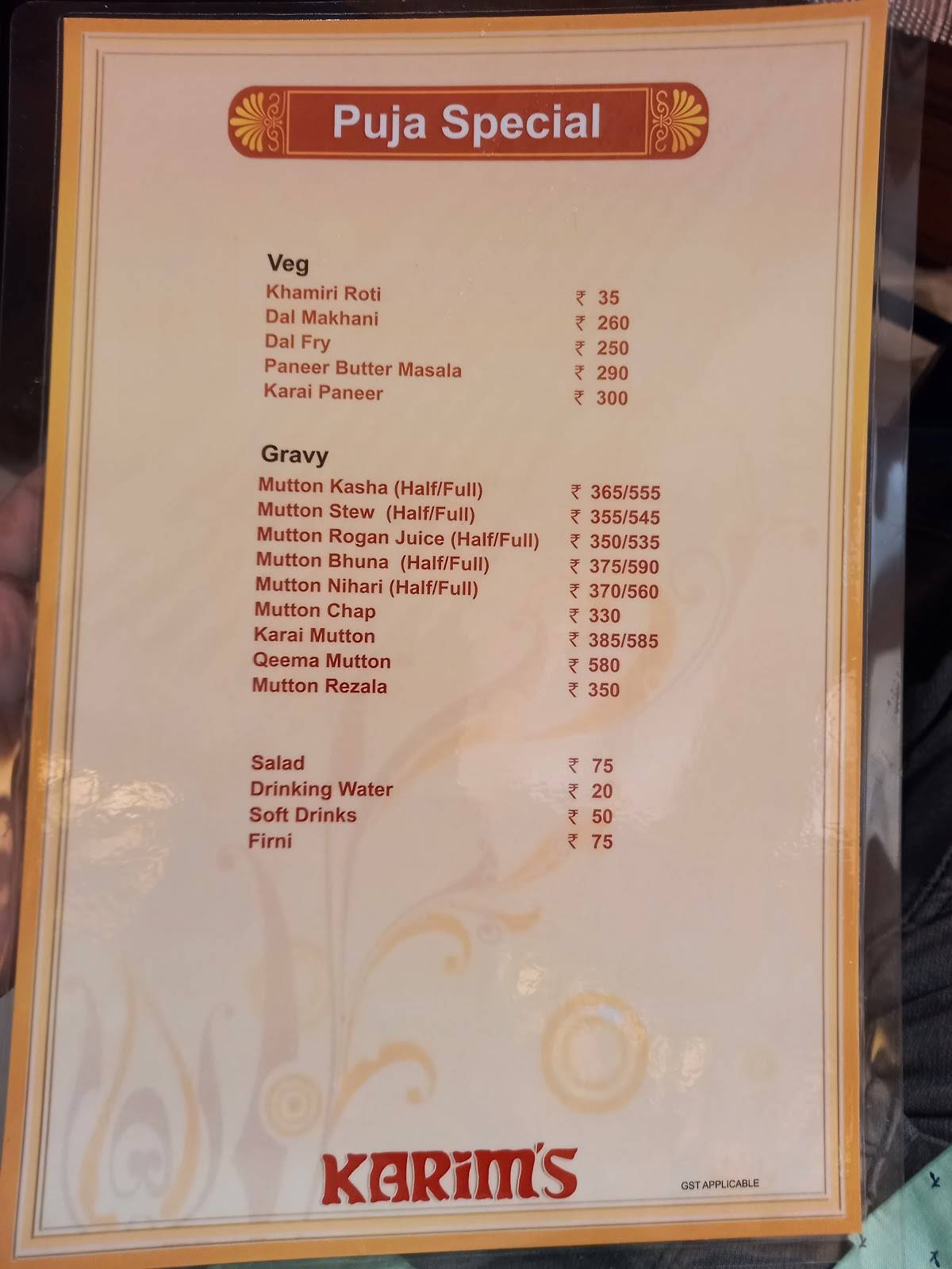 Menu at Karim's (Original from Jama Masjid Delhi 6) - Barasat, Kolkata