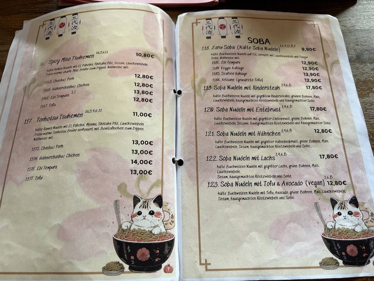 Speisekarte von Min Ramen Bar, Karlsruhe