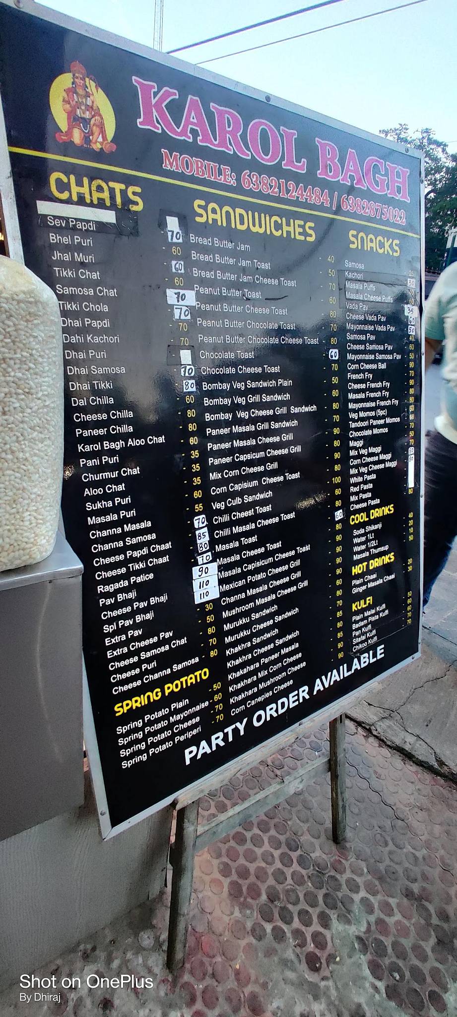 Menu at Karol Bagh Chaatwala, Chennai
