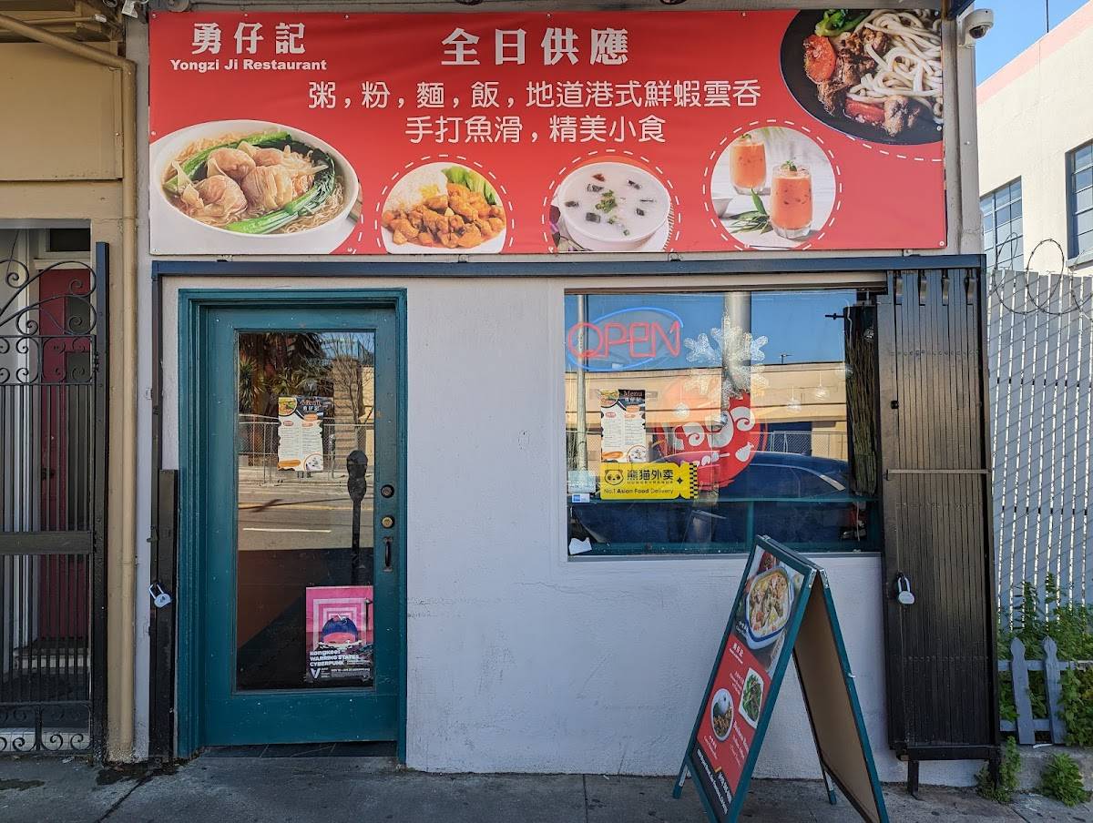 Menu at Kaya House restaurant, San Francisco