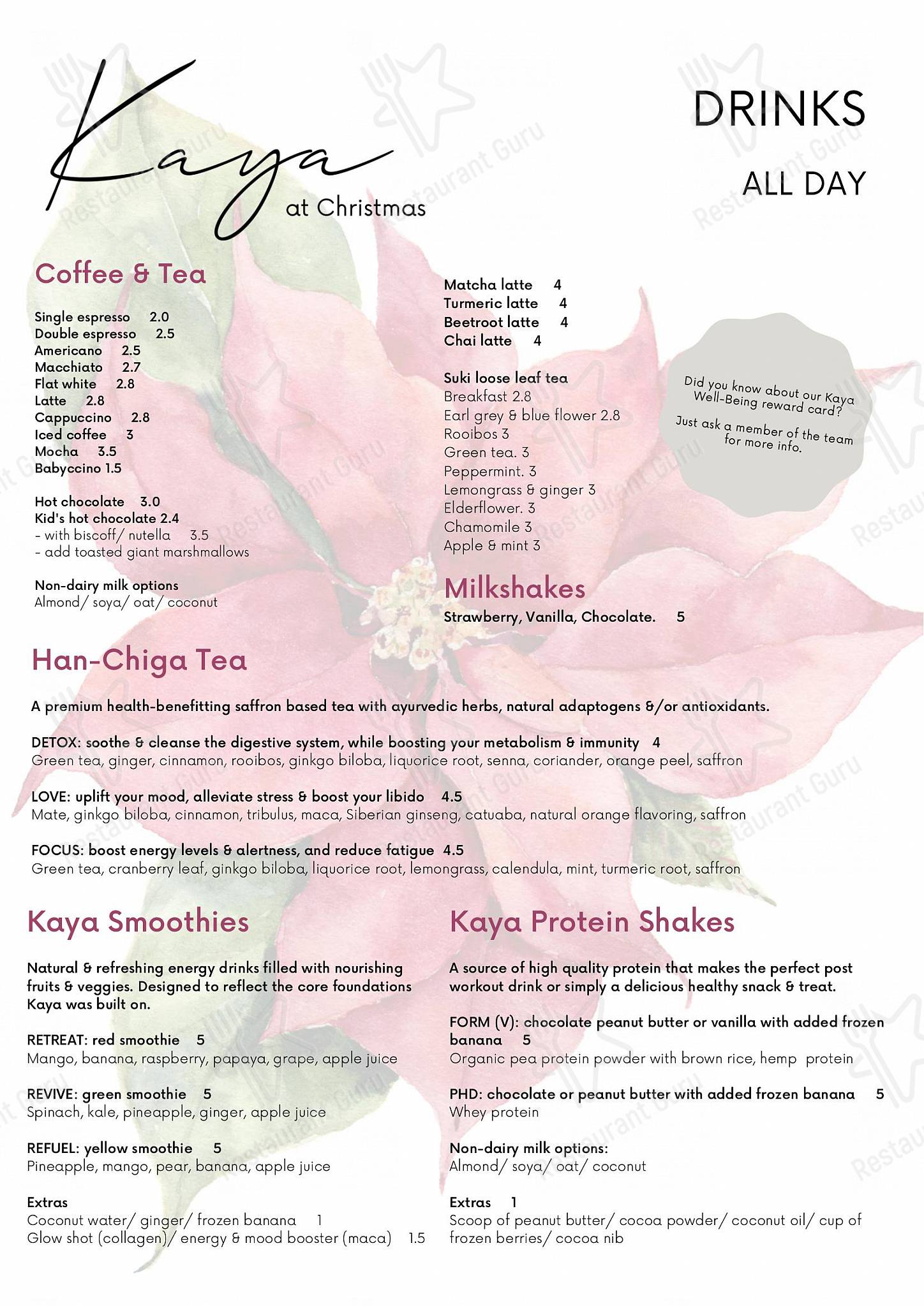 Menu at Koffie restaurant, Horsham