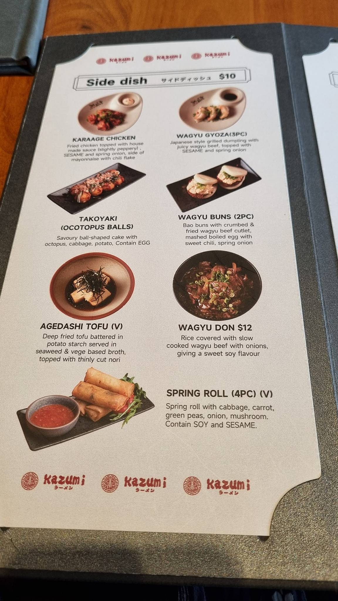 Menu at Kazumi Ramen Parkside restaurant, Parkside
