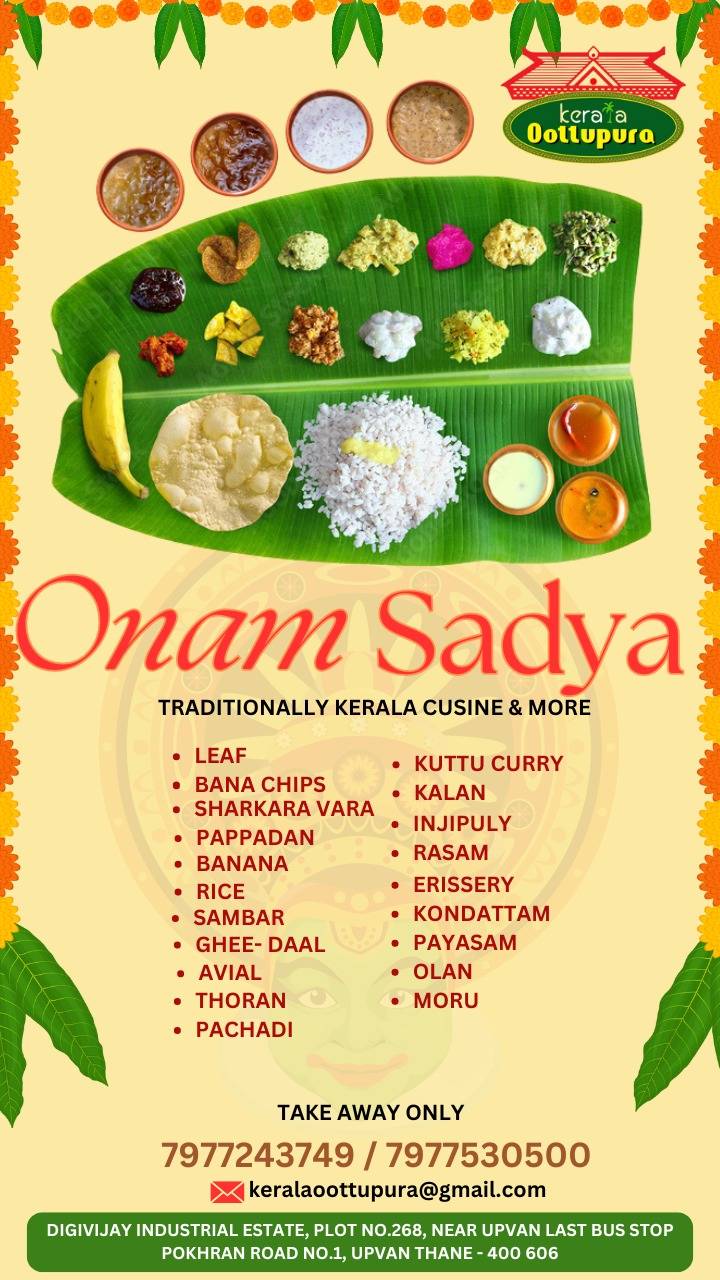 Menu at Kerala Oottupura ( Cloud Kitchen), Thane, 6XF9+944 Ratandep CHS