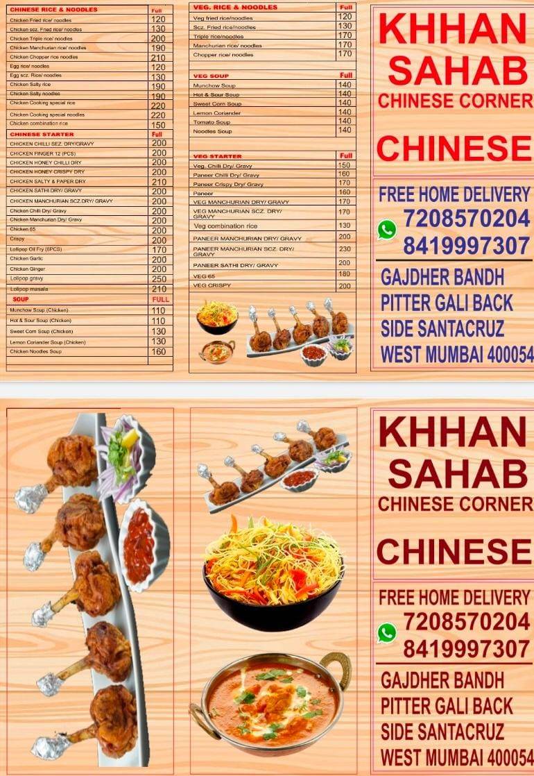 Menu at Khhan Sahab Chinese Corner, Mumbai