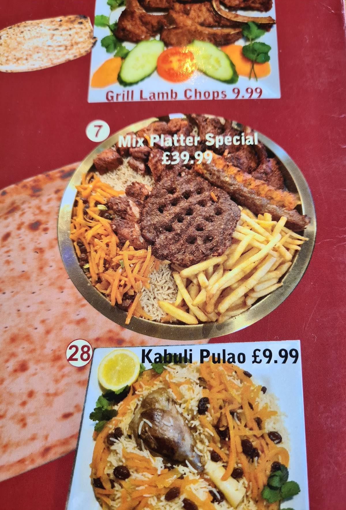 Menu at Khyber Grill restaurant, Dagenham, 800 Green Ln
