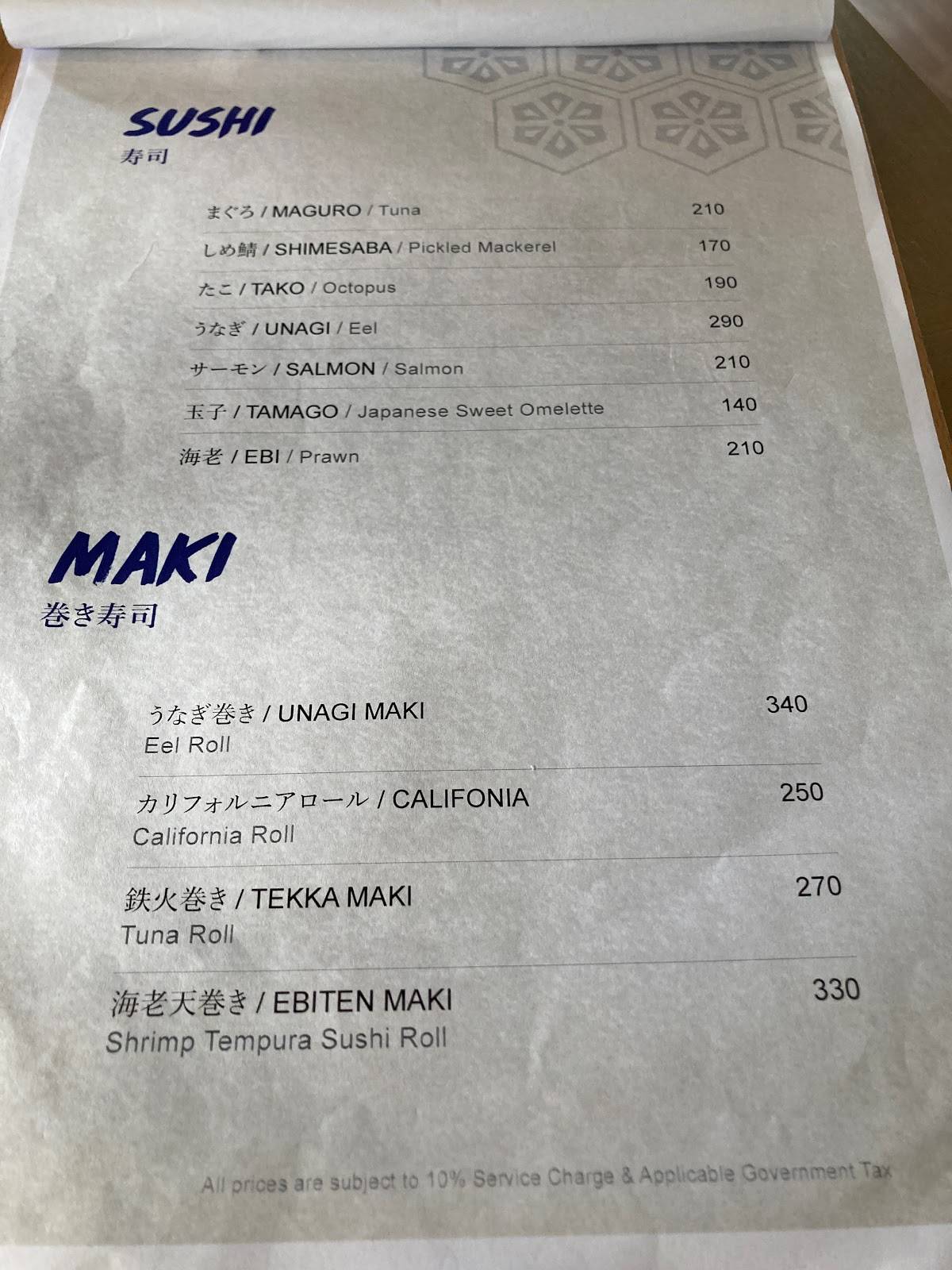 Menu at Kiko Japanese Restaurant, Kamala