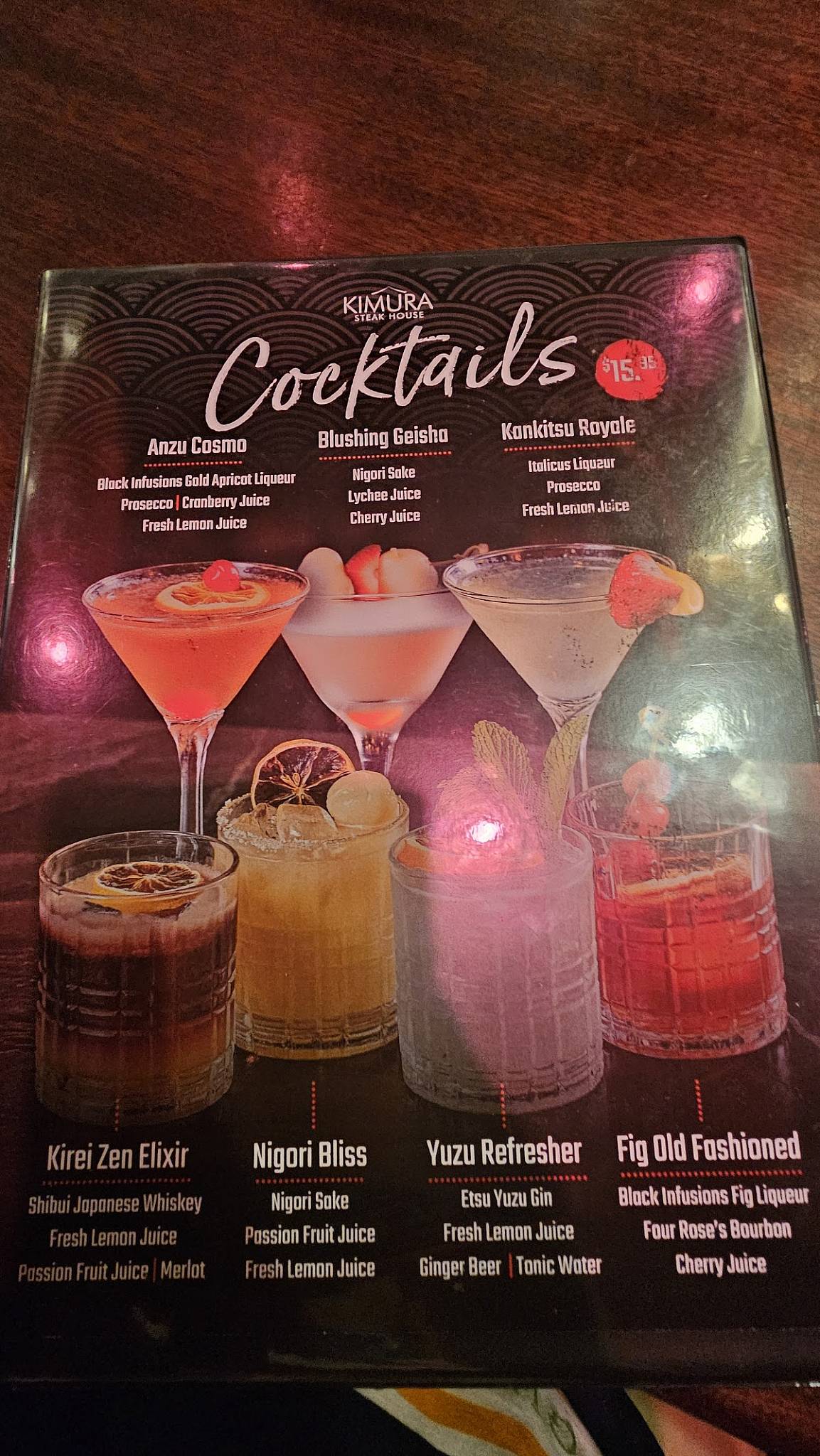 Menu at Kimura Japanese Steak House by Japan Inn restaurant, Boynton Beach