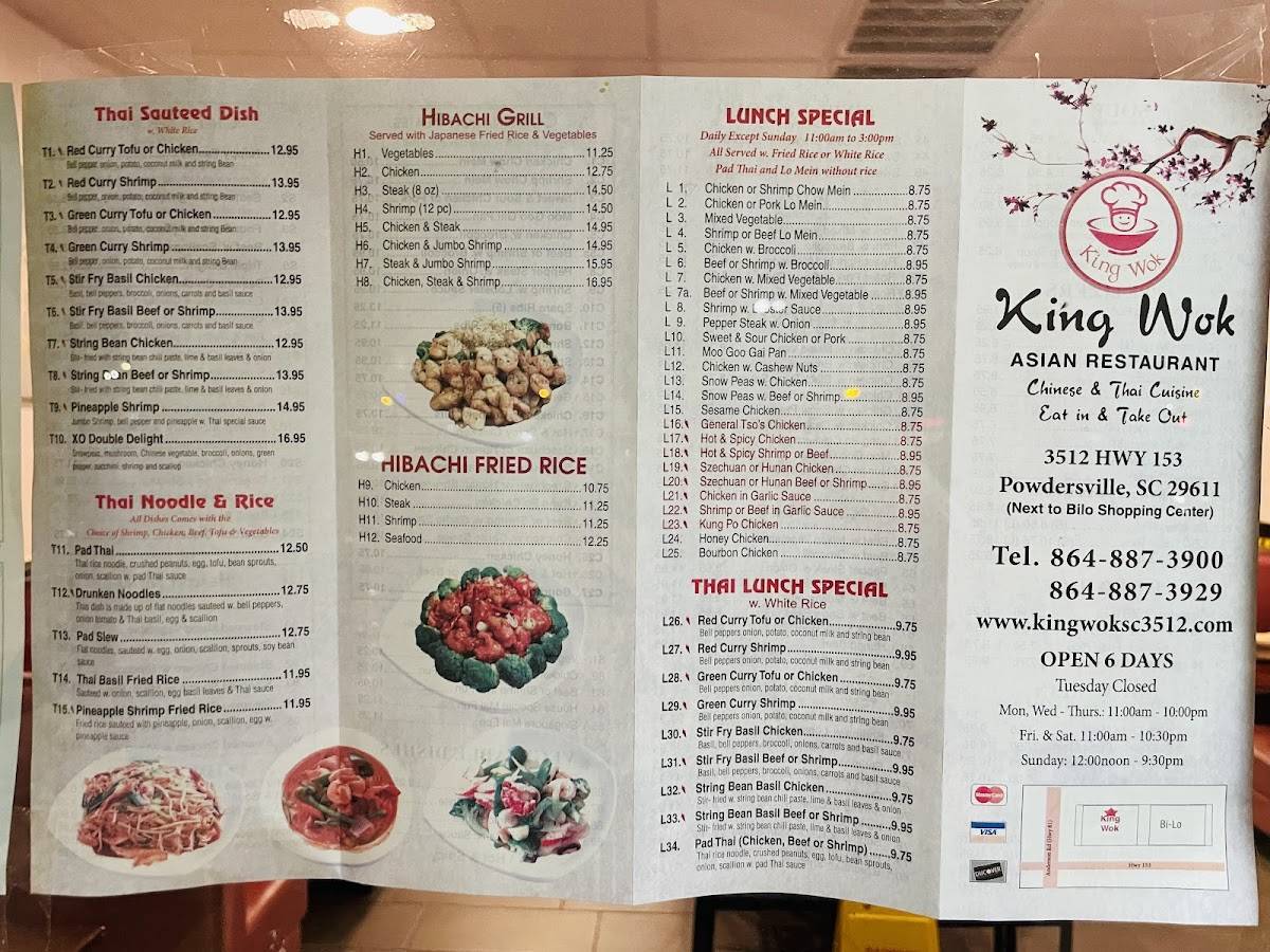 Menu at King Wok restaurant, Powdersville