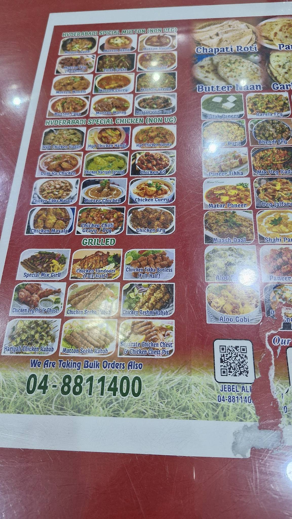 Menu at King's Darbar restaurant, Dubai, Unnamed Road