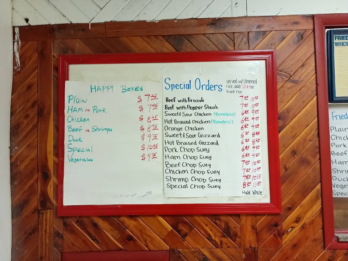Menu at King's Fried Rice restaurant, St. Louis