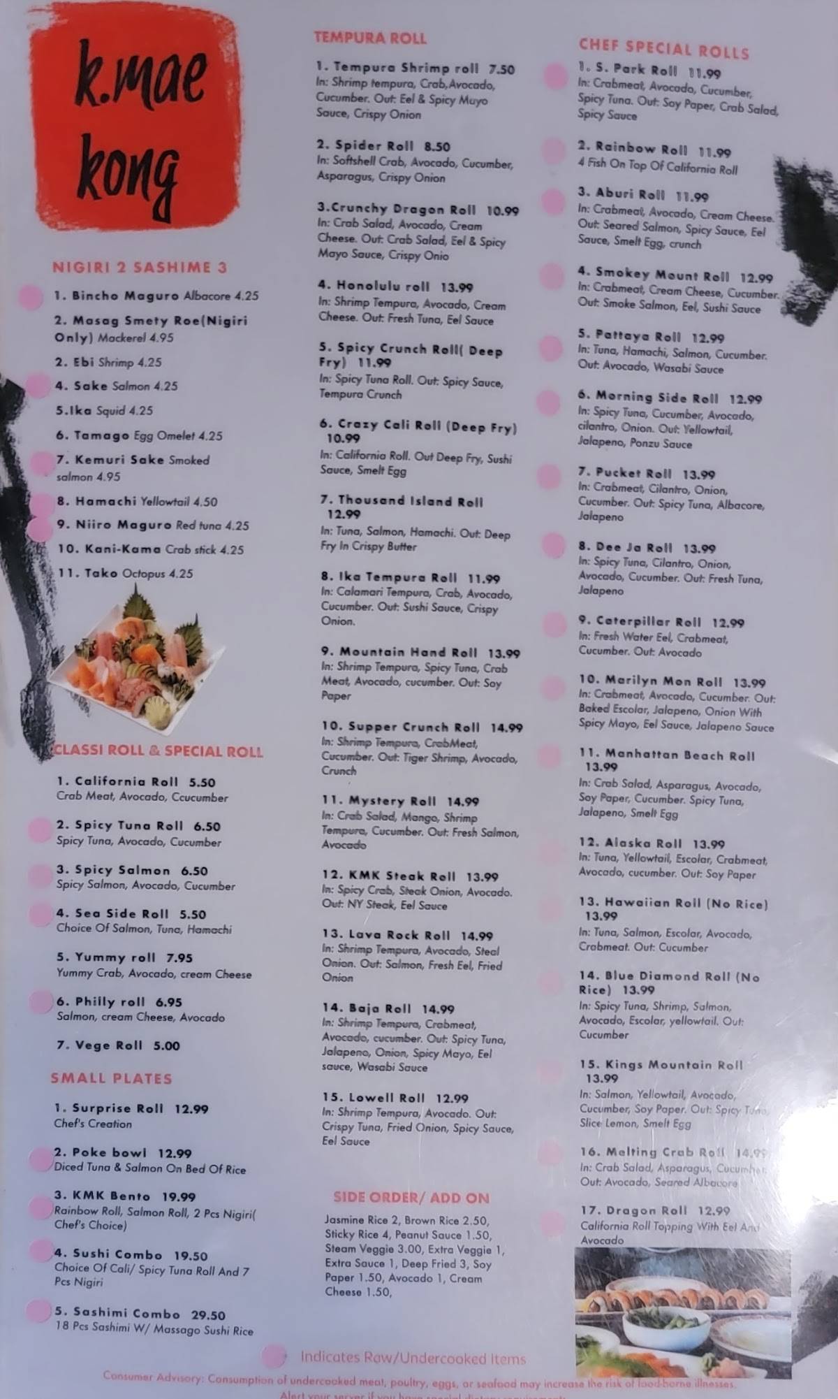Menu at Kitchen Mae Kong restaurant, Gastonia