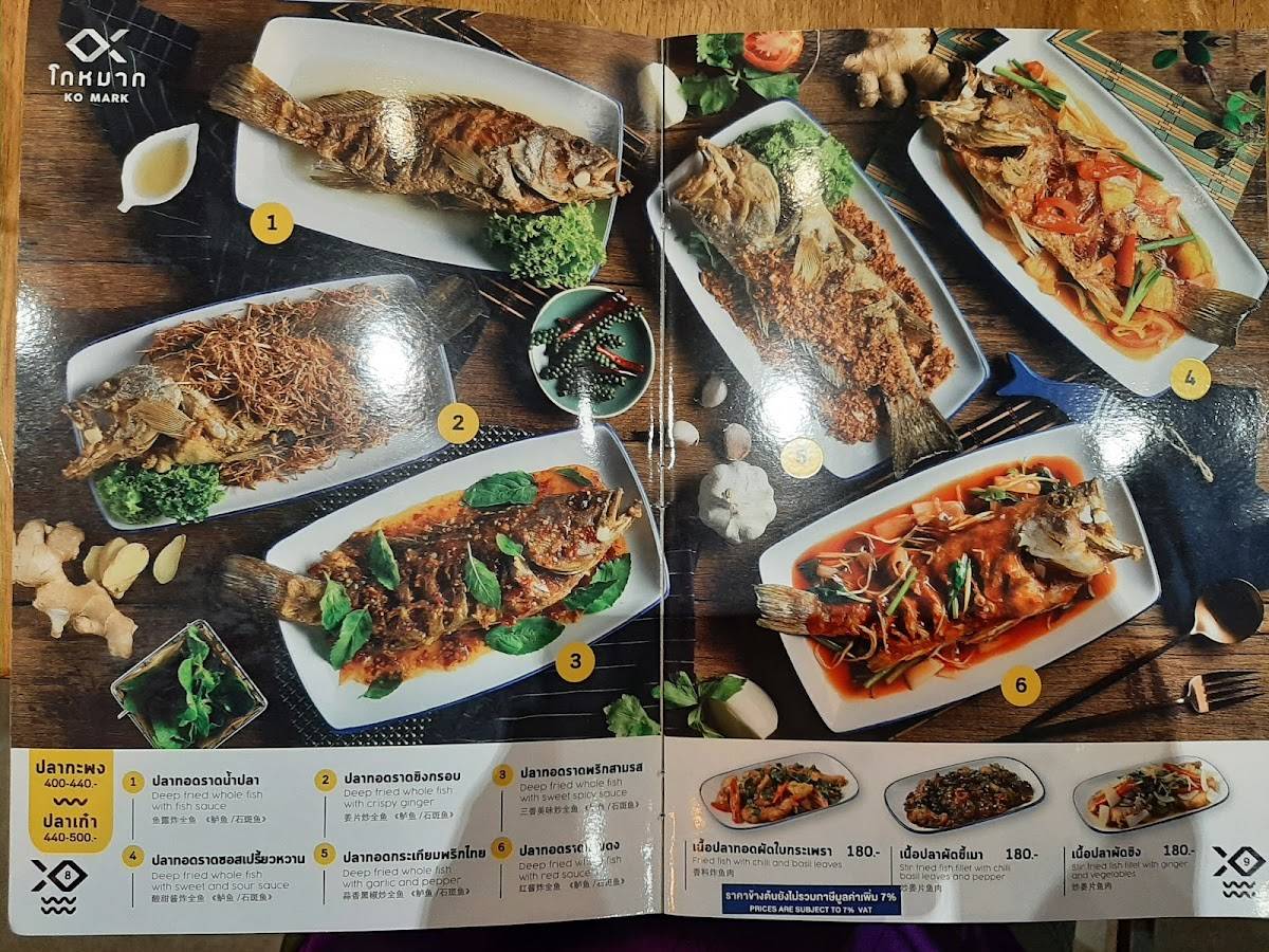 Menu at Ko Mark Restaurant, Hua Hin