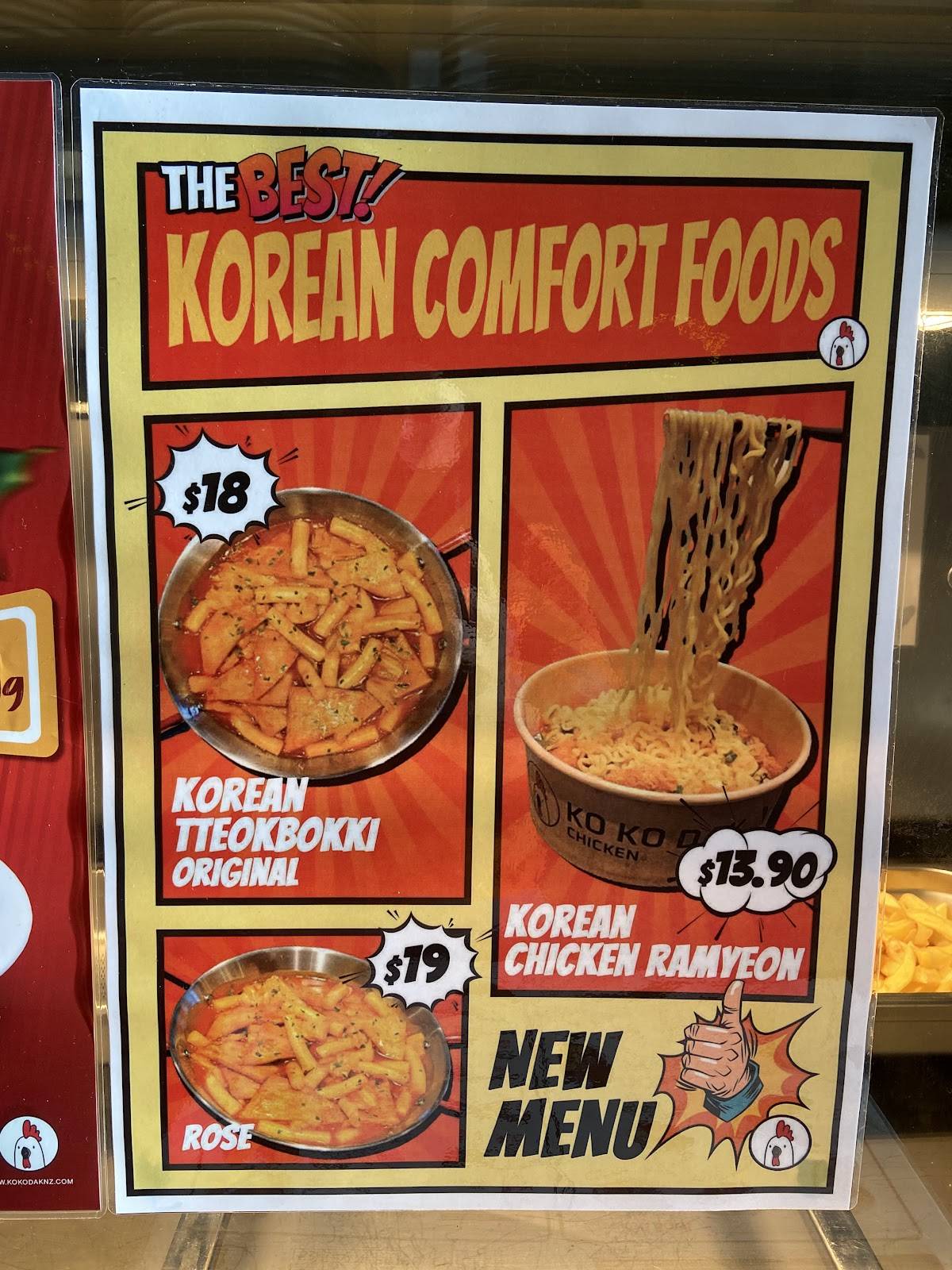 Menu at Kokodak Chicken - Ormiston restaurant, Auckland