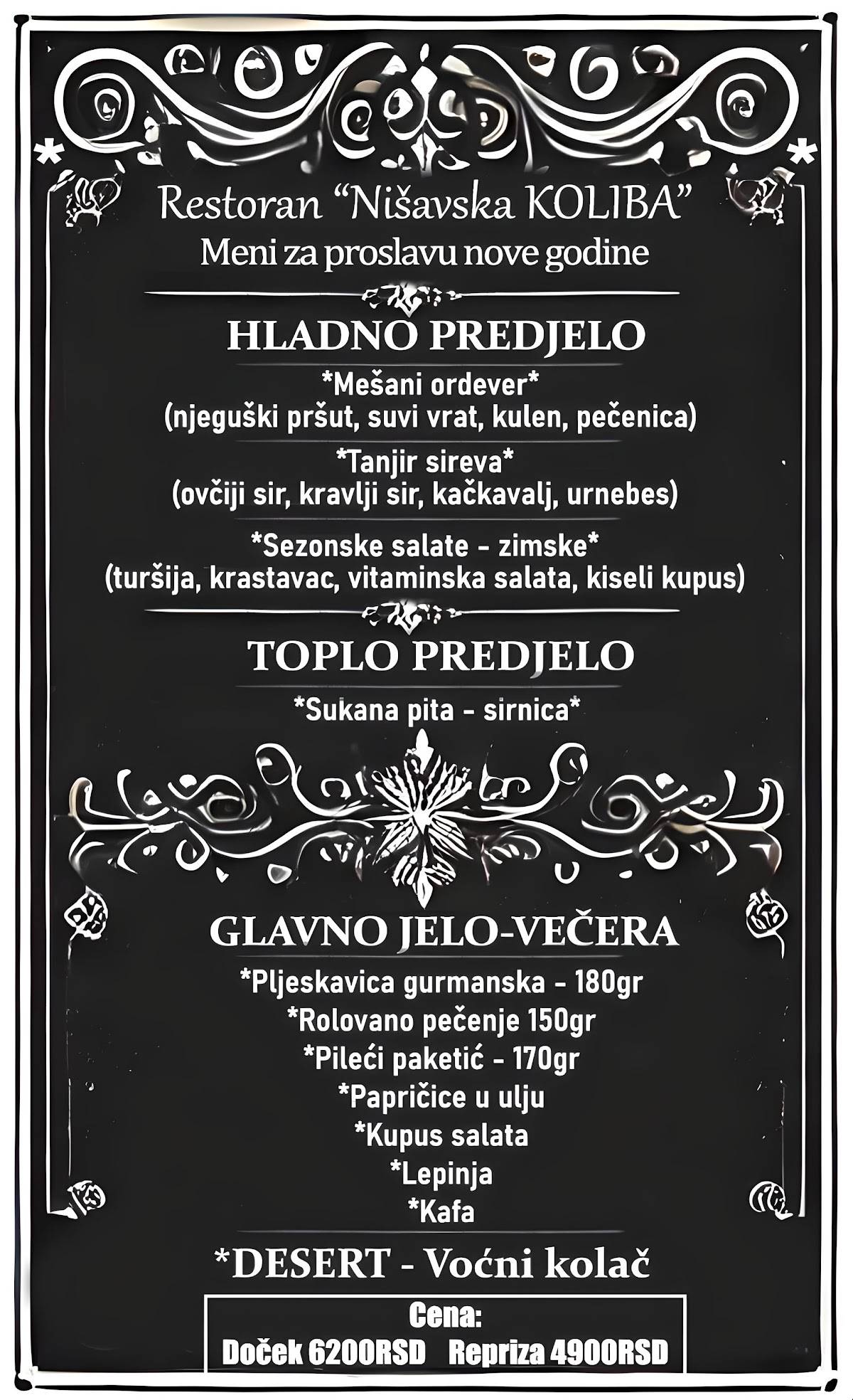 Menu at Koliba Event restaurant, Niš