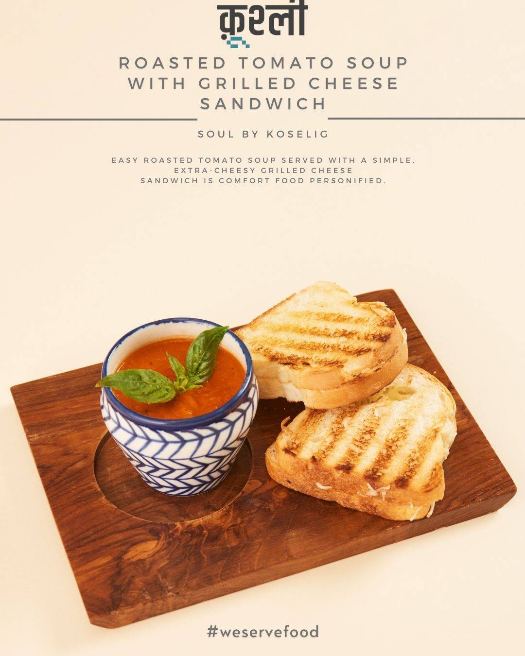 Menu at Koselig, Surat