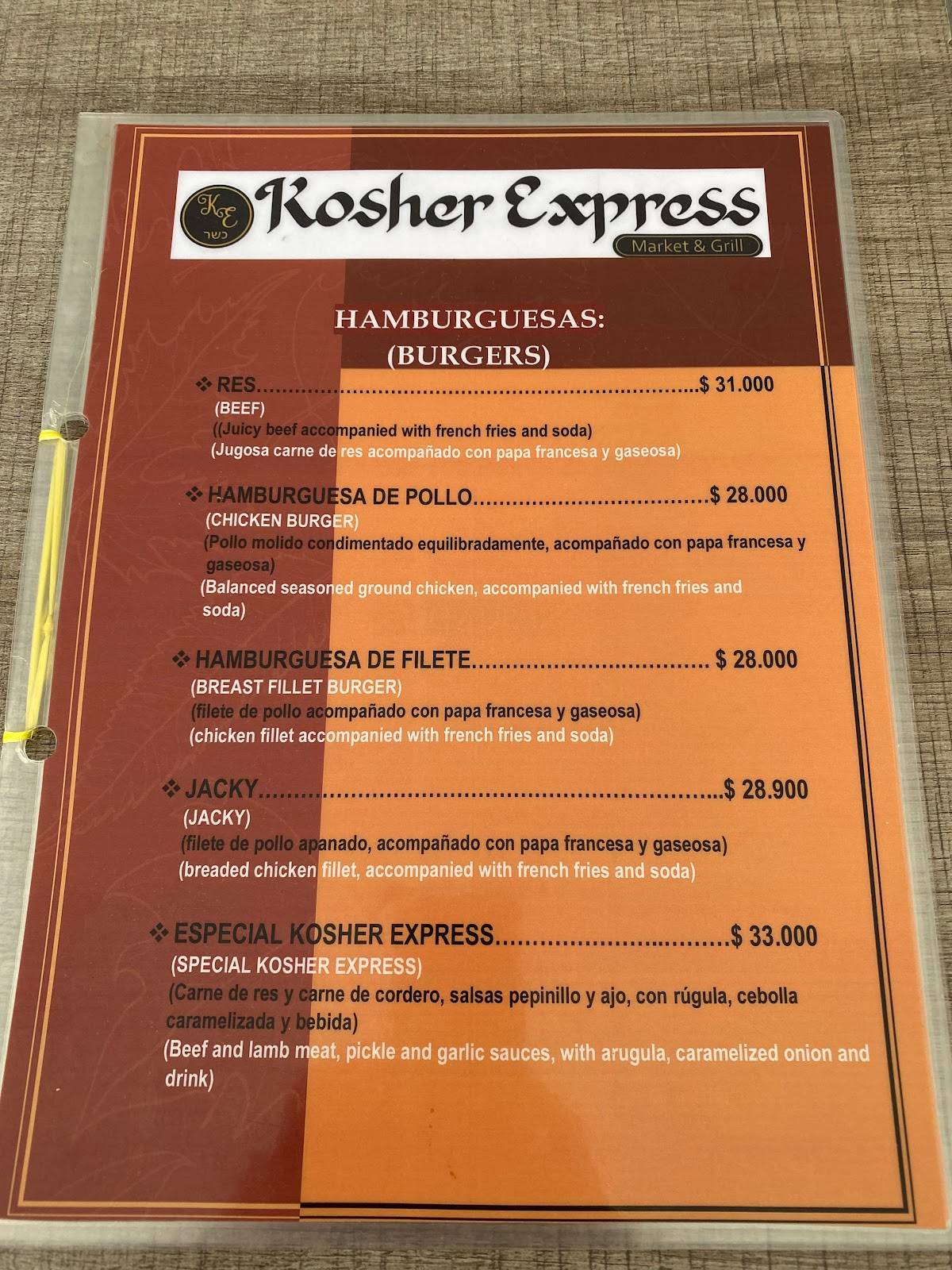 Menu at Kosher Express Bogotá restaurant, Bogotá