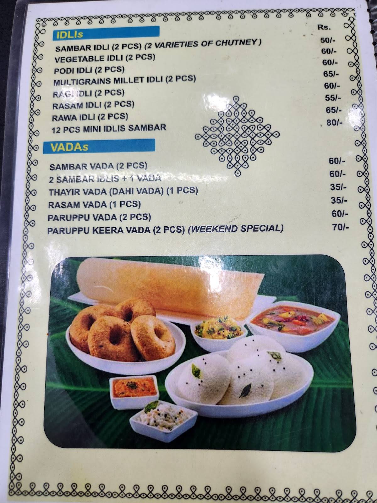 Menu at Kovai Kwality - Authentic South Indian Cuisine, New Delhi