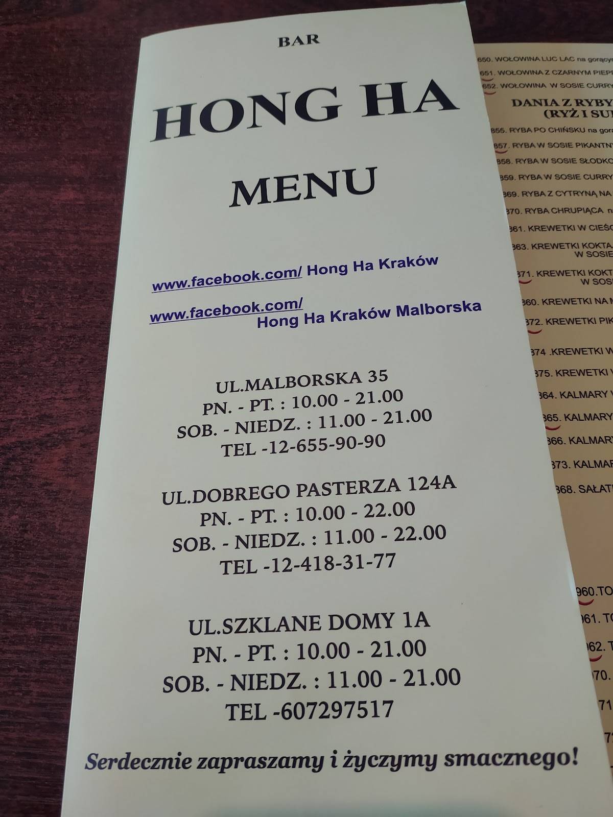 Menu at Hong Ha restaurant, Kraków, al. 29 Listopada 121