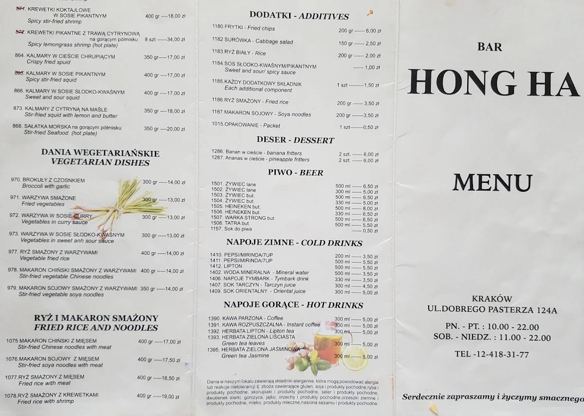 Menu at Hong Ha restaurant, Kraków, al. 29 Listopada 121