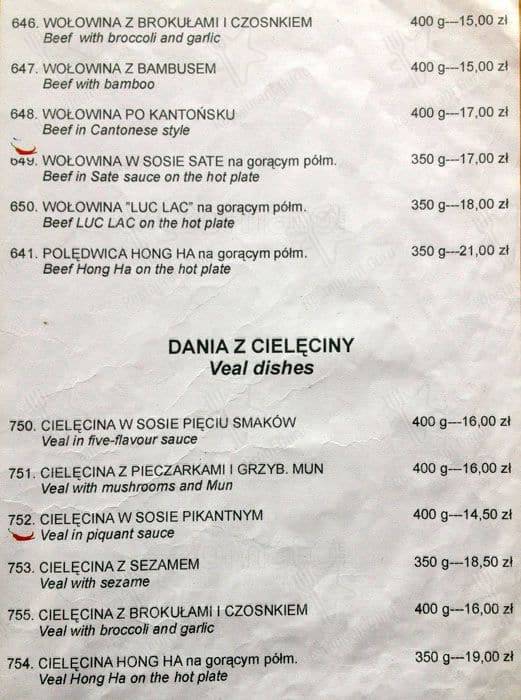 Menu at Hong Ha restaurant, Kraków, al. 29 Listopada 121