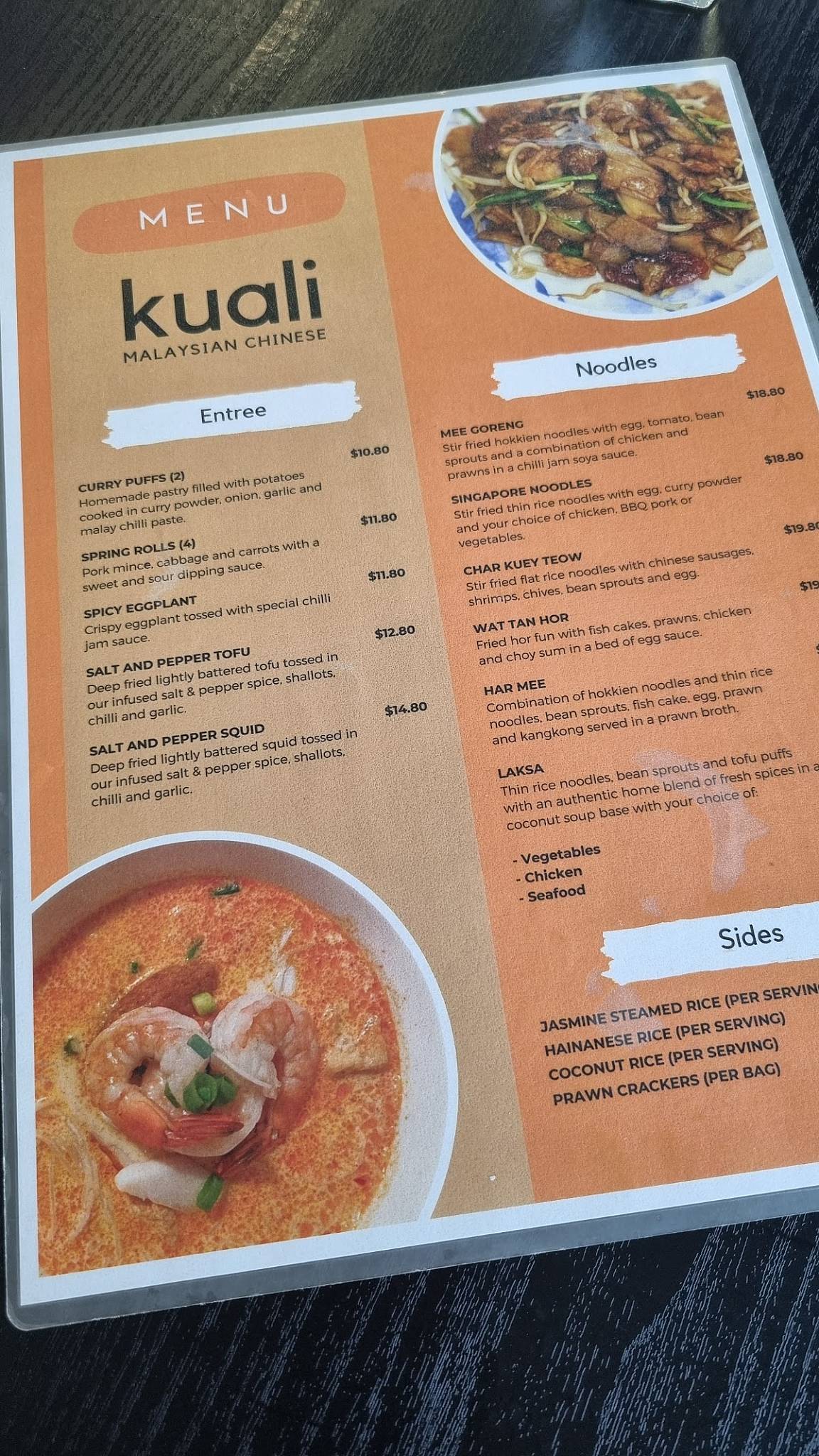 Menu at Kuali Malaysian Chinese restaurant, Baulkham Hills