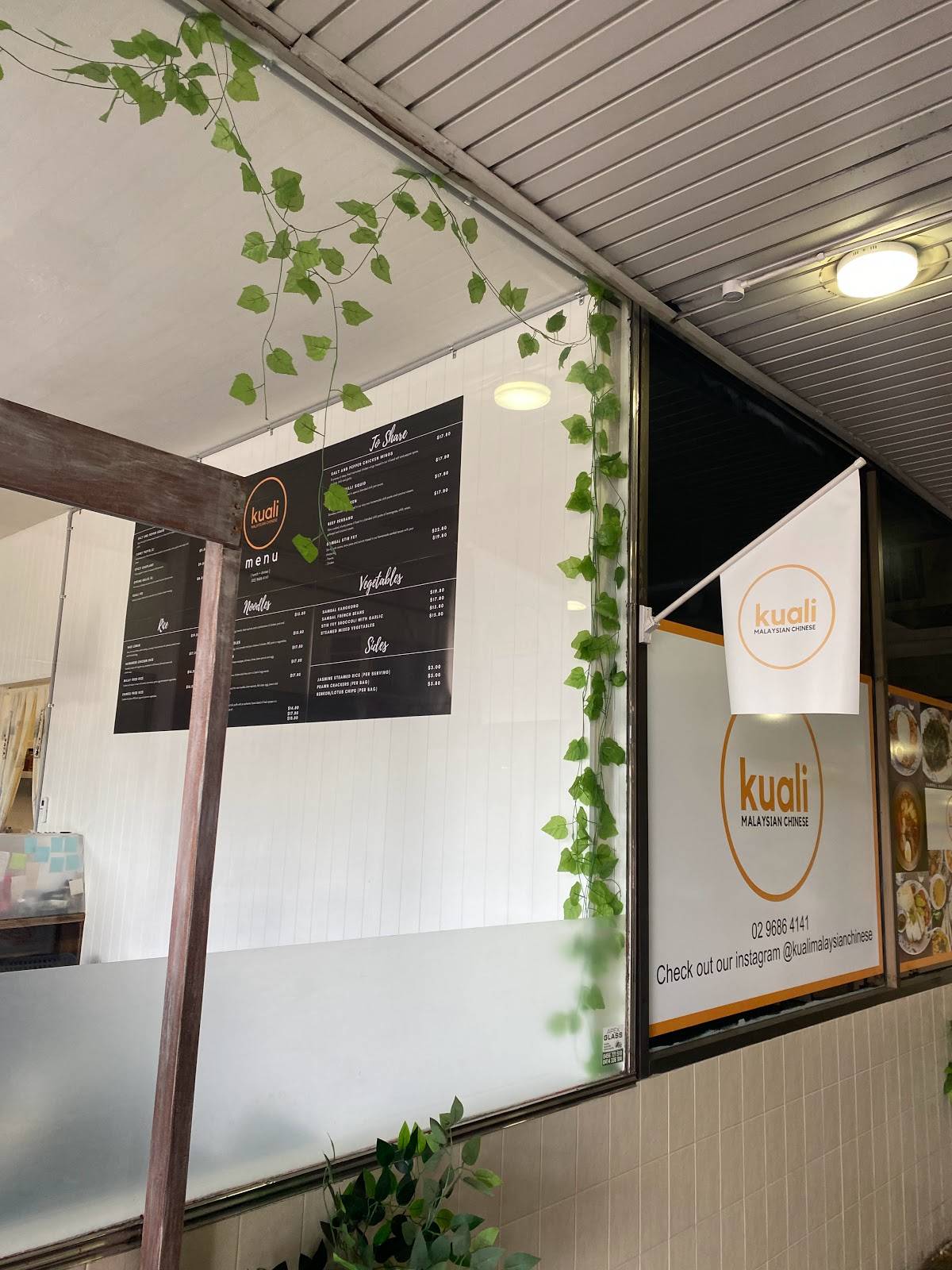 Menu at Kuali Malaysian Chinese restaurant, Baulkham Hills