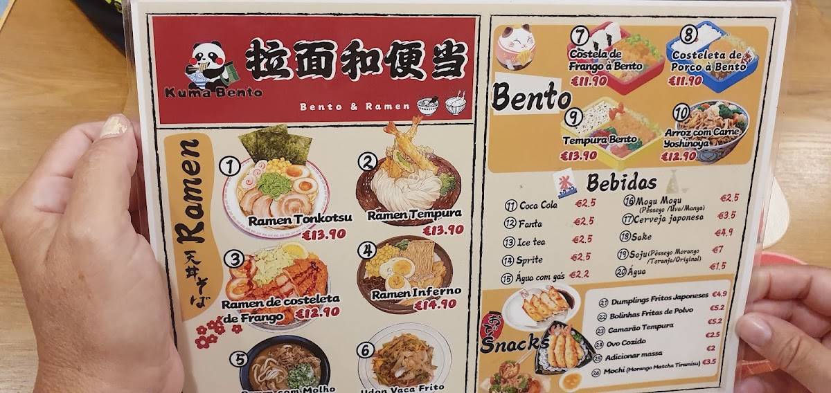 Menu em Kuma Bento & Ramen restaurante, Porto